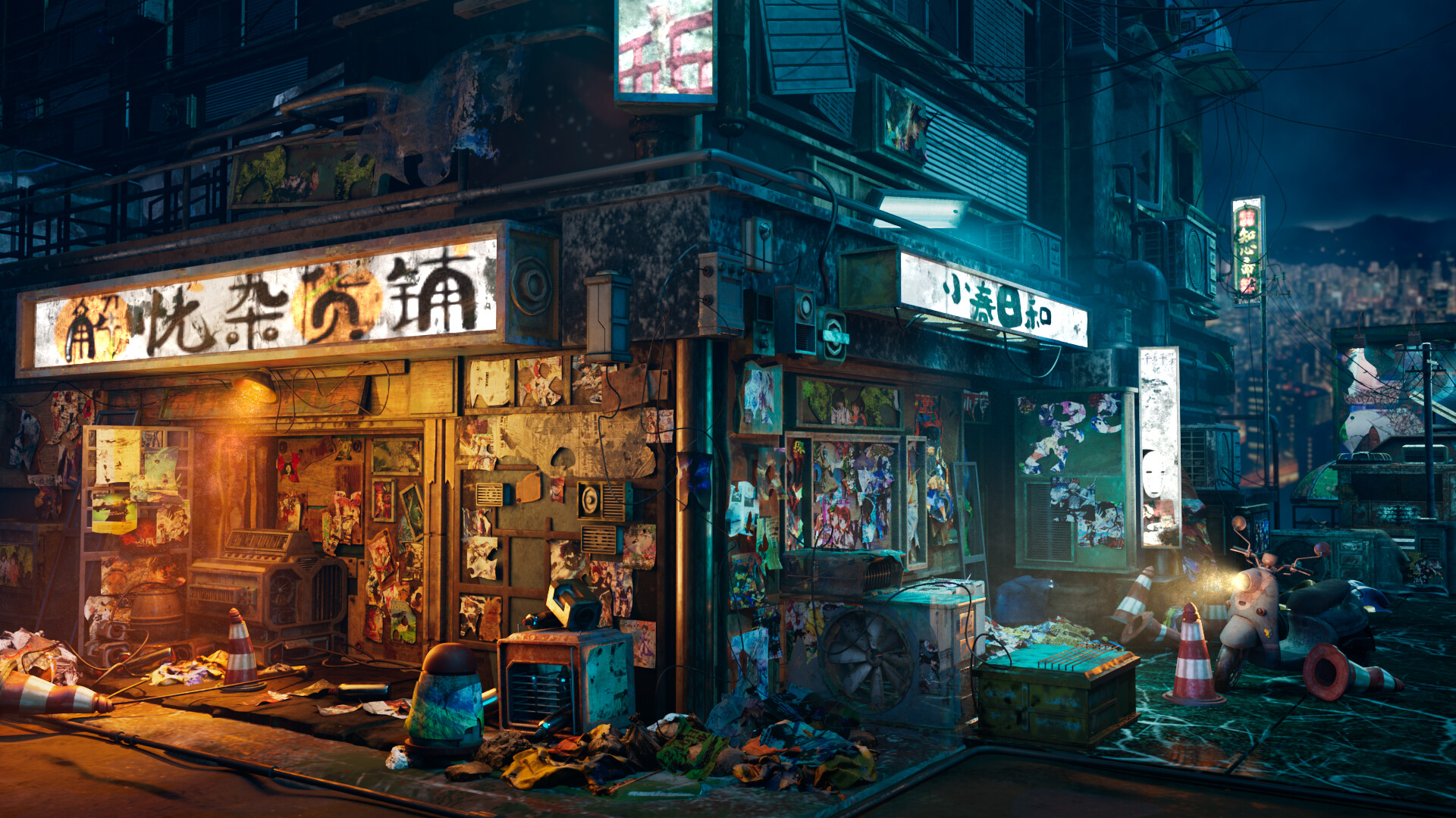 ArtStation - New CG Demo --- Full process