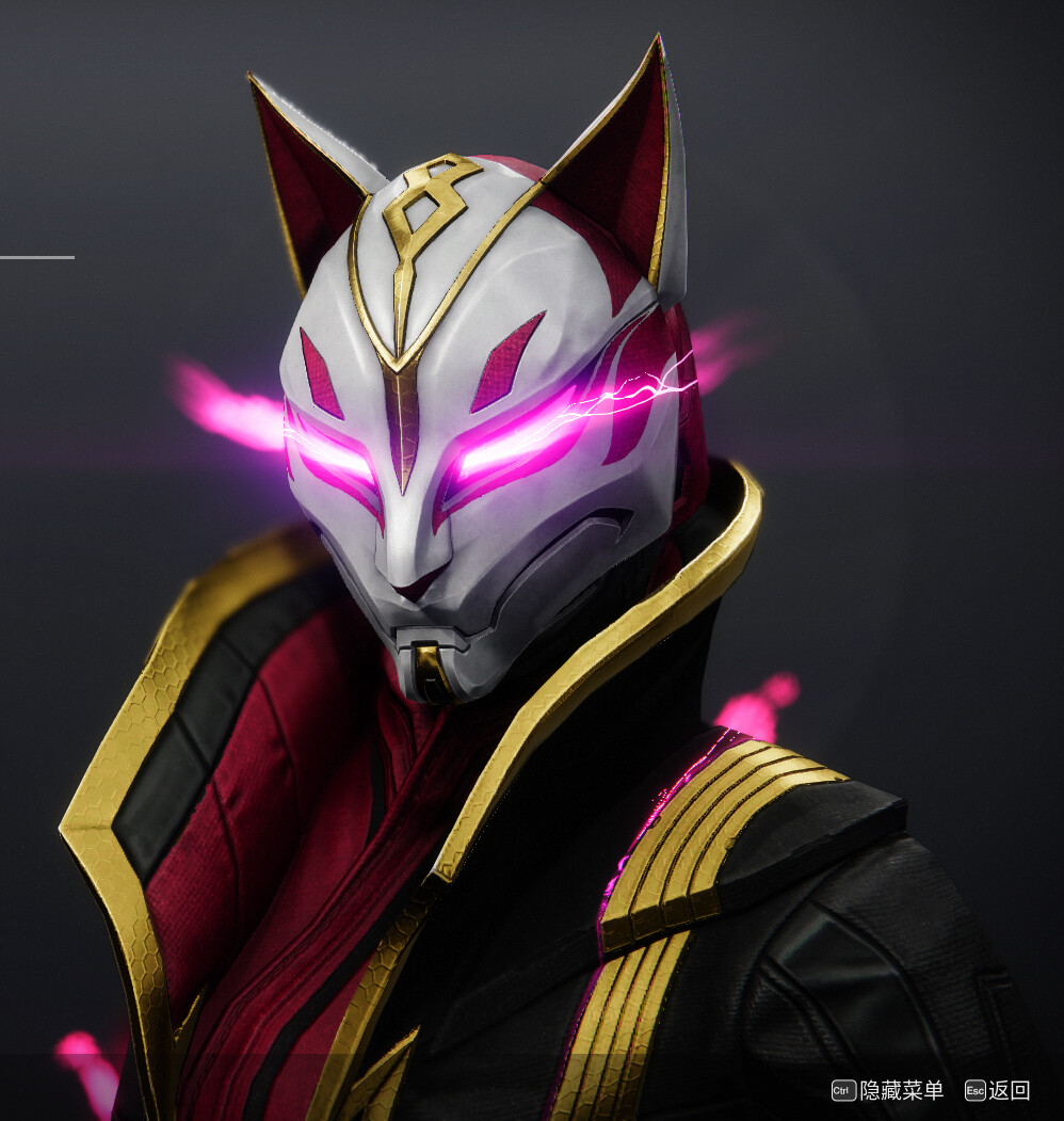 ArtStation - Drift & Ketchkiller Titan [Destiny 2 Season 18]