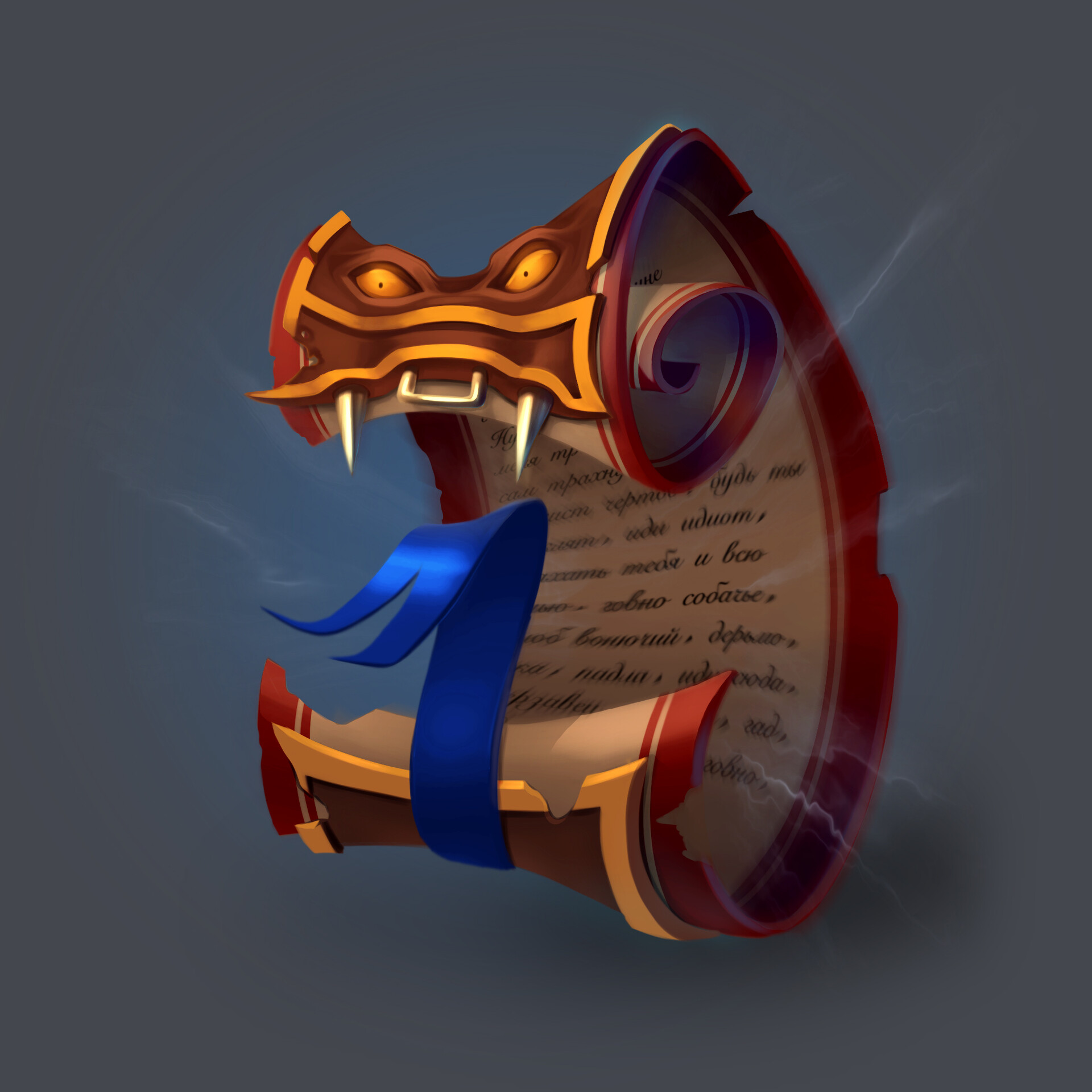 ArtStation - Screaming Writ of Elders