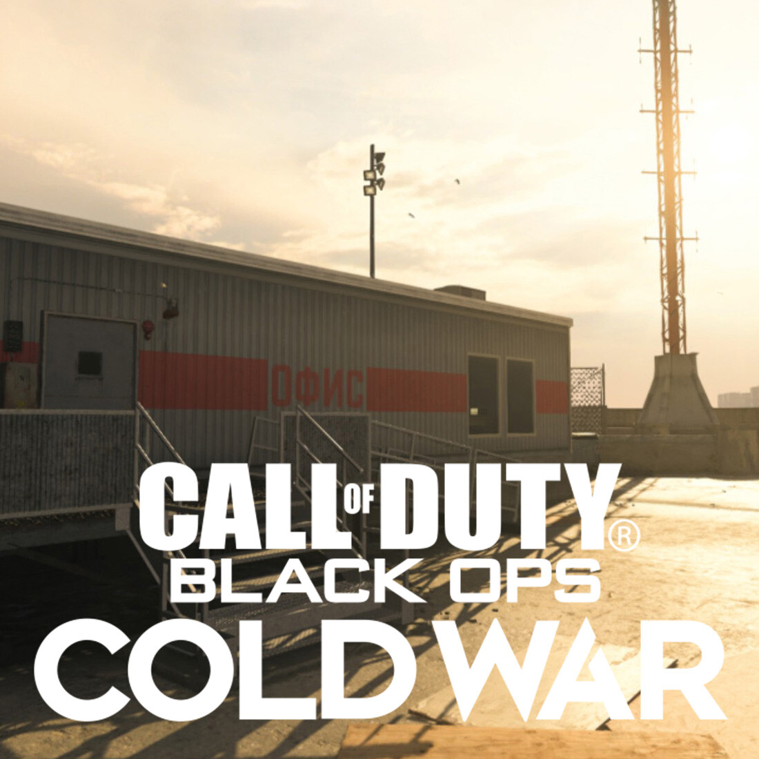 ArtStation - Call of Duty Black Ops Cold War Resurgence - Container ...