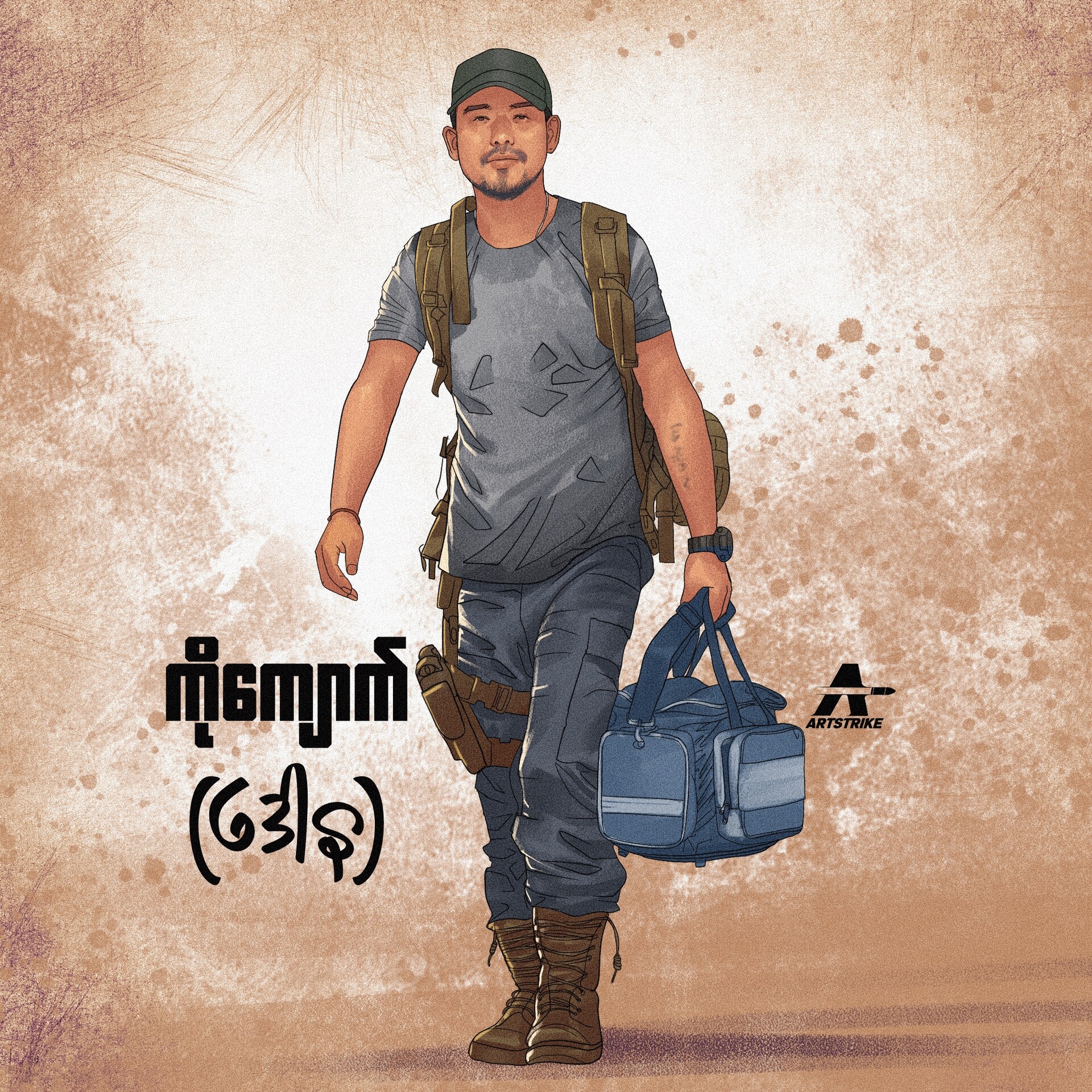 ArtStation - Personal project