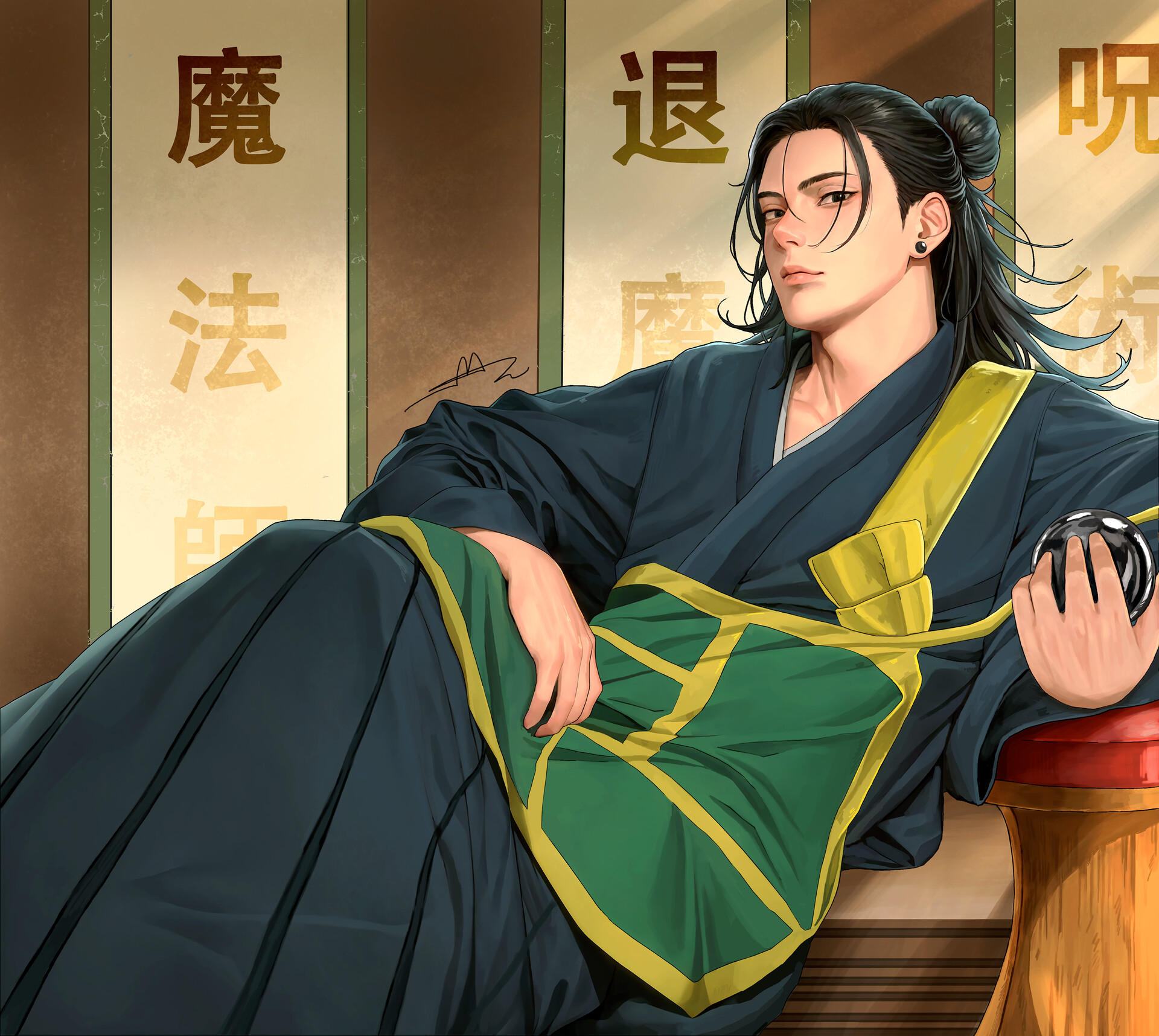 ArtStation - geto suguru