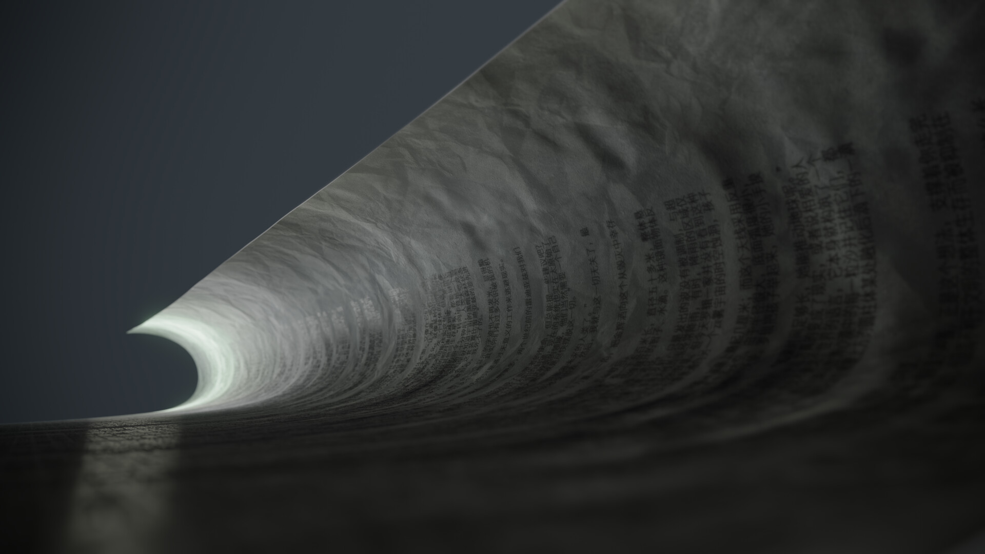 ArtStation - The appearance of paper at the micro level.