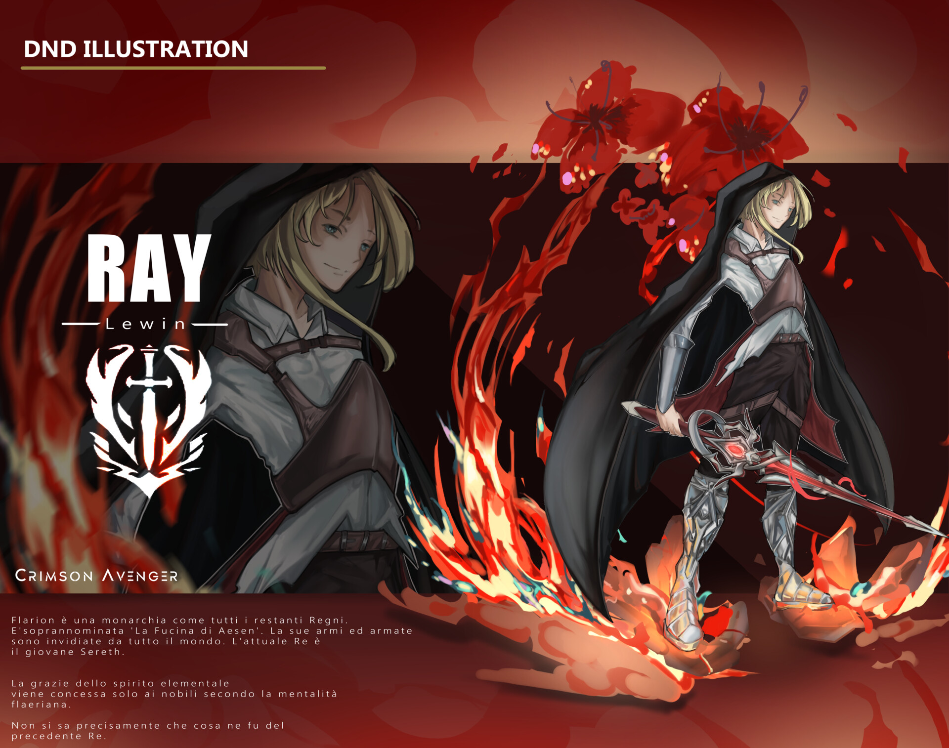 ArtStation - OC - Ray Lewin (Commission)