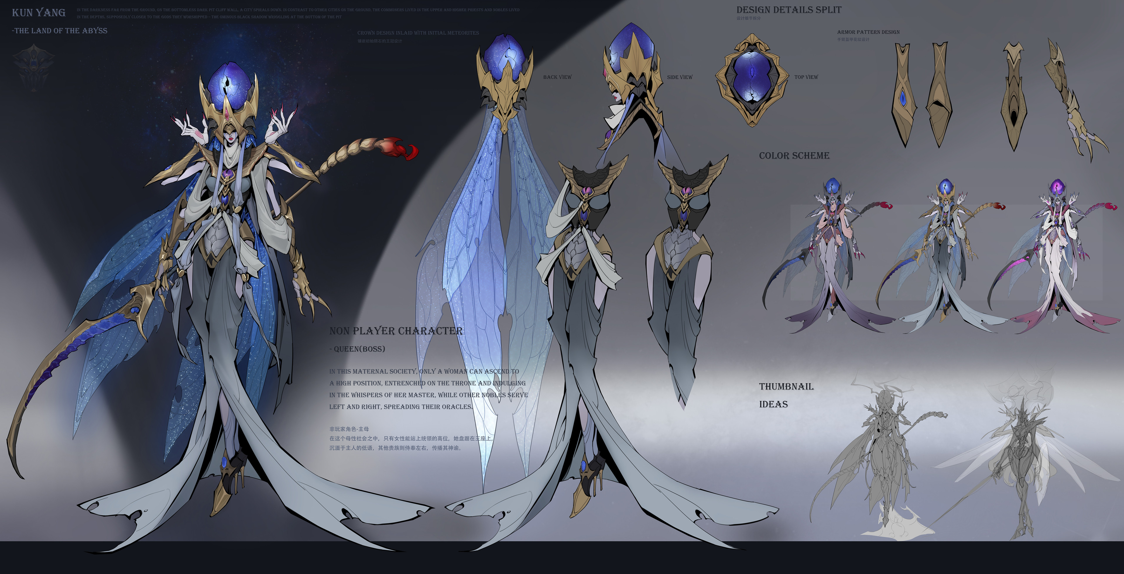 mr-tiao-zi-.jpg (3840×1962)-花瓣网