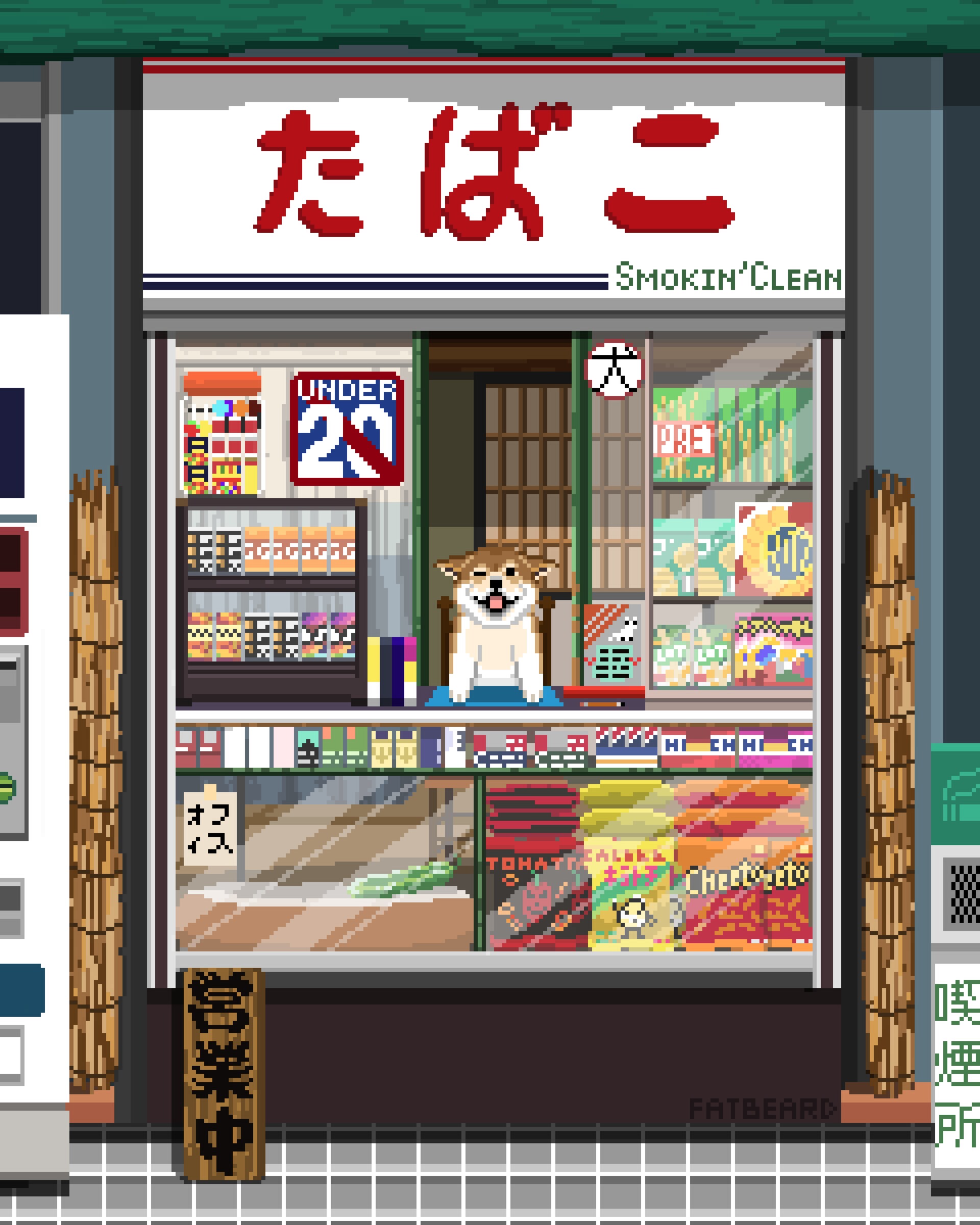 ArtStation - The Unusual Shopkeeper