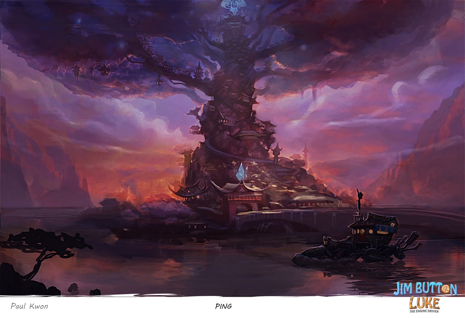 Paul Kwon (Zeronis) - ART DUMP