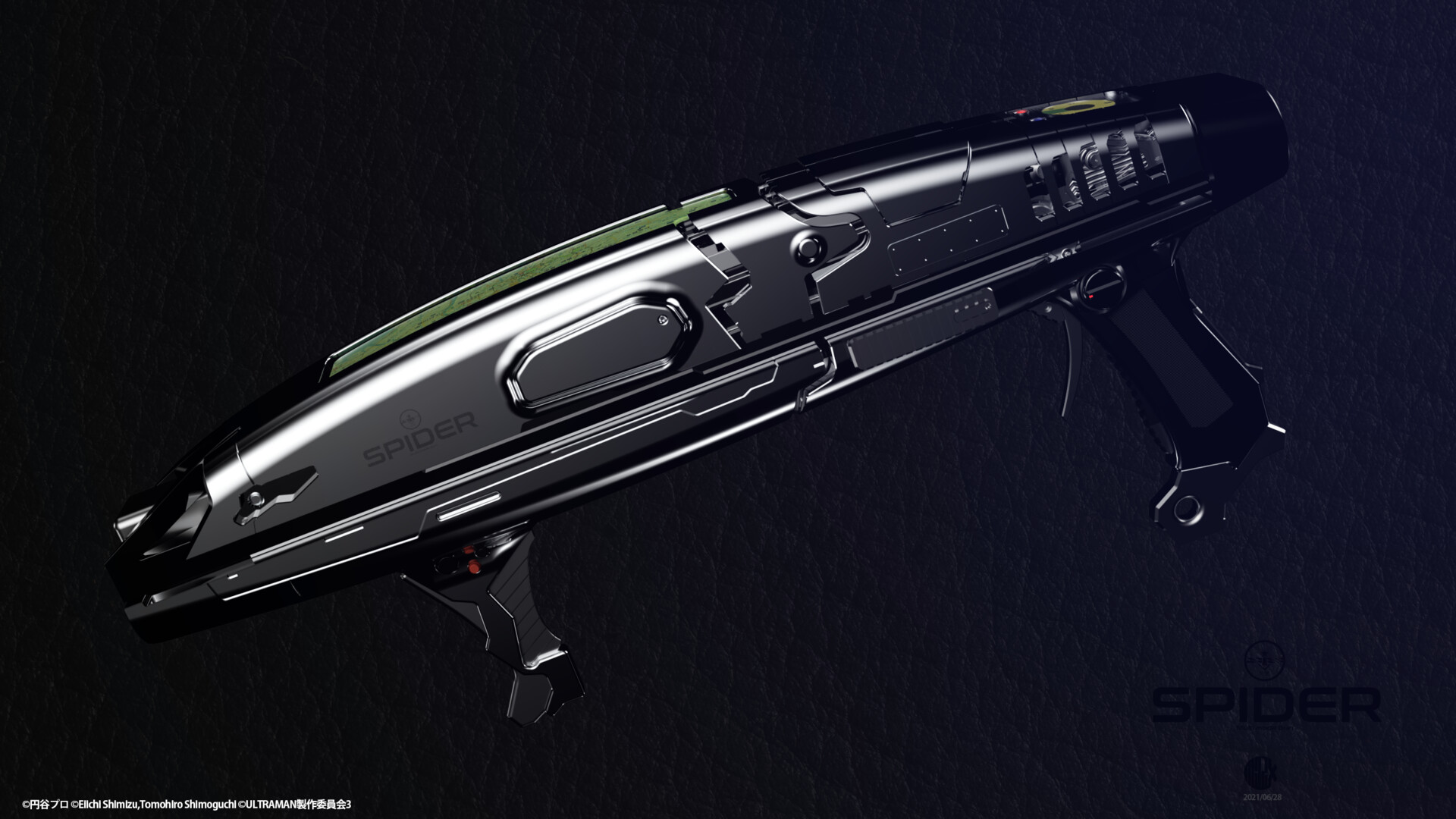 ArtStation - Netflix ULTRAMAN Final Season : SpiderShot Concept