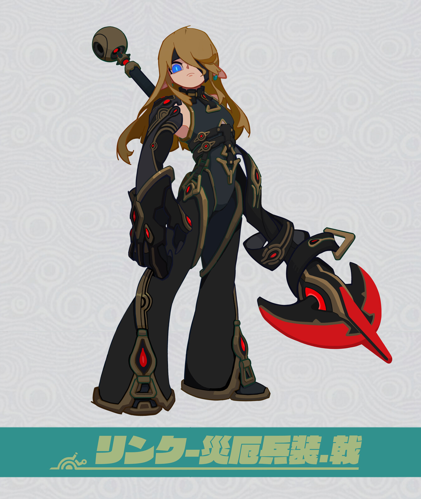 CYAN CROW - The Legend of Zelda—Calamity Link 2