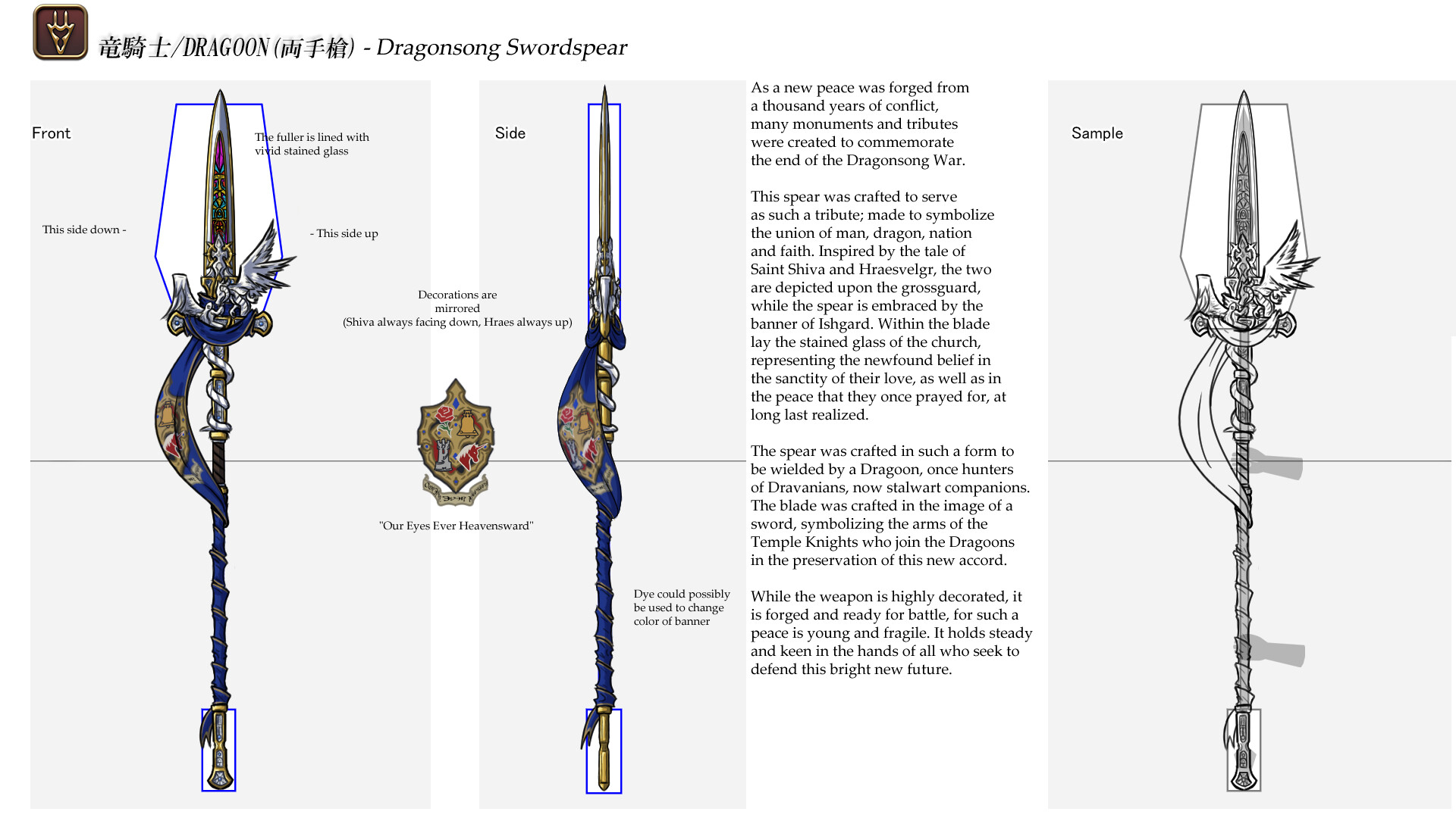 ArtStation - FFXIV Weapon Design Contest Entries (DRG,SAM)