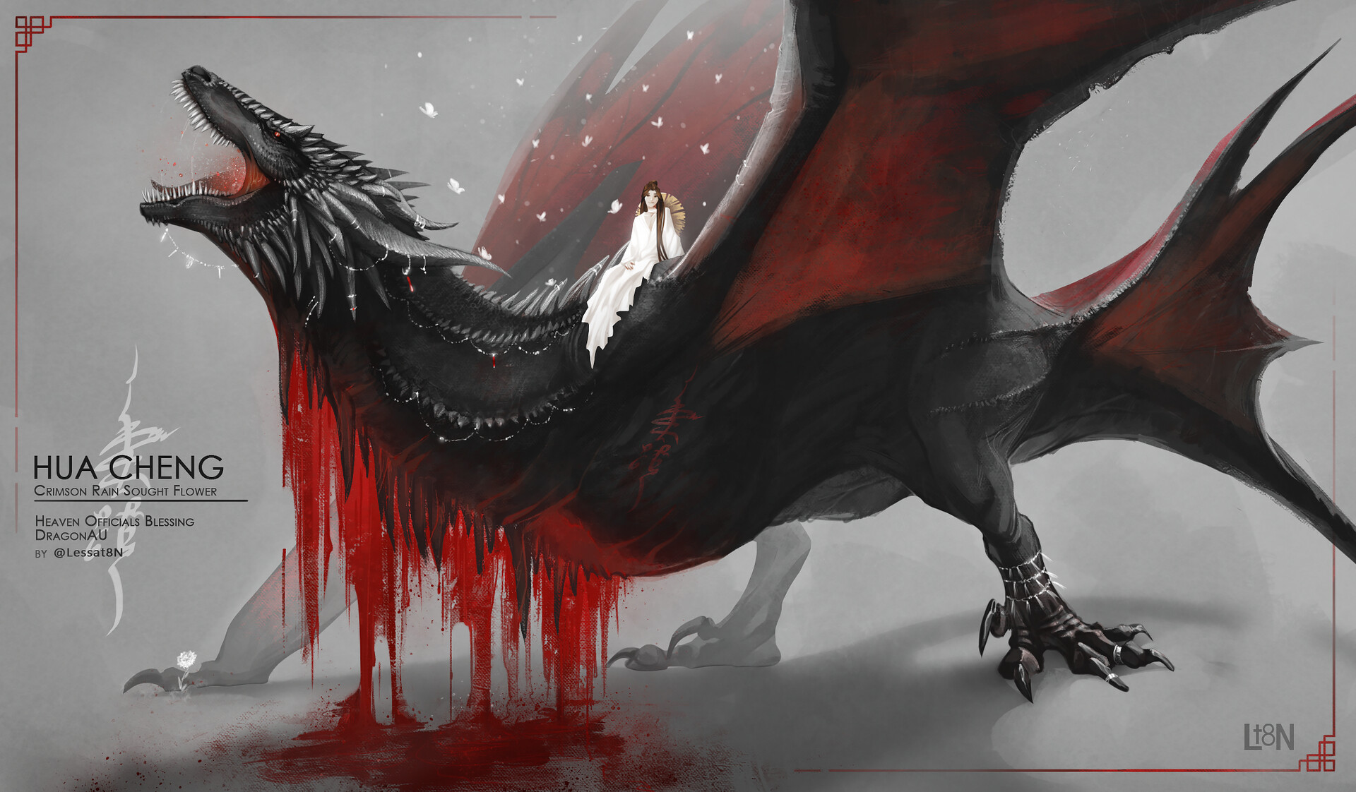 ArtStation - Hua Cheng