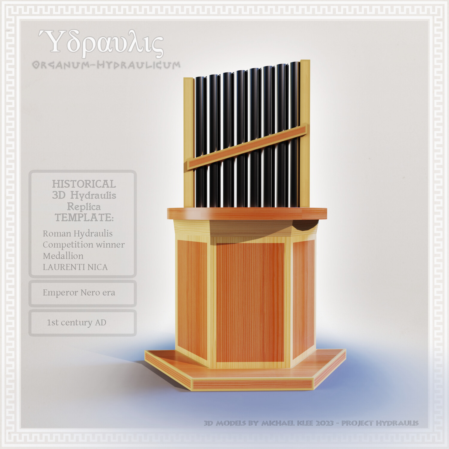 Michael Klee - Hydraulis - Ύδραυλις - Water Organ - The 1st Organ ...