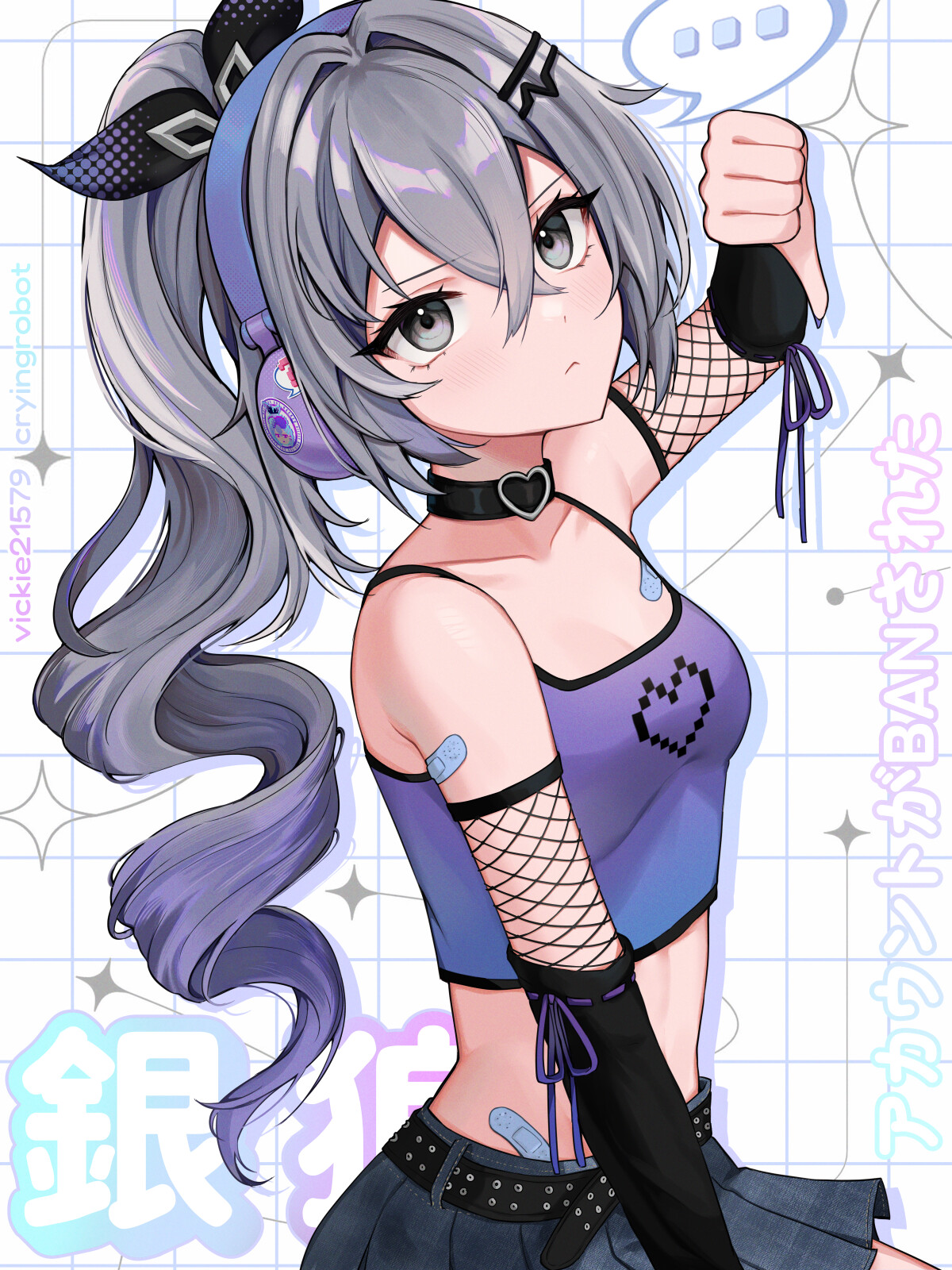 ArtStation - Silver Wolf