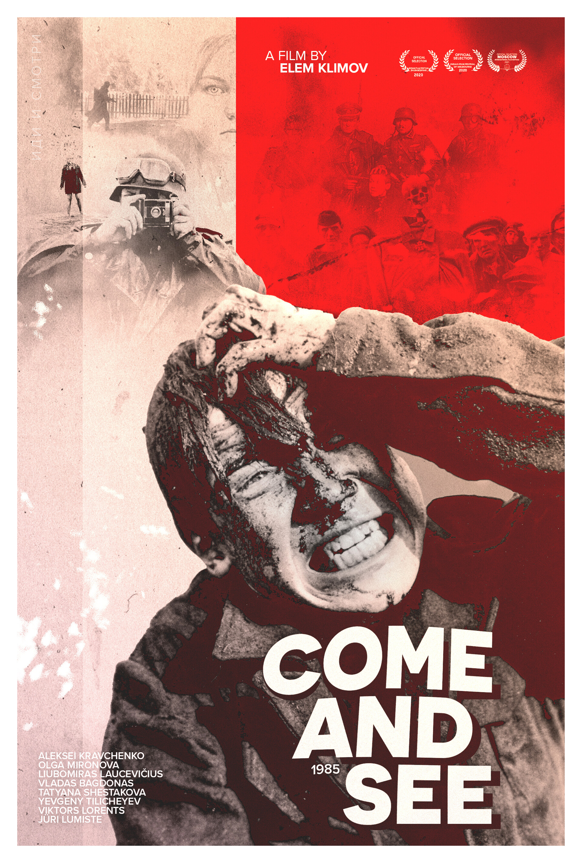 lewispollart - Come And See 1985 (mock up movie poster)