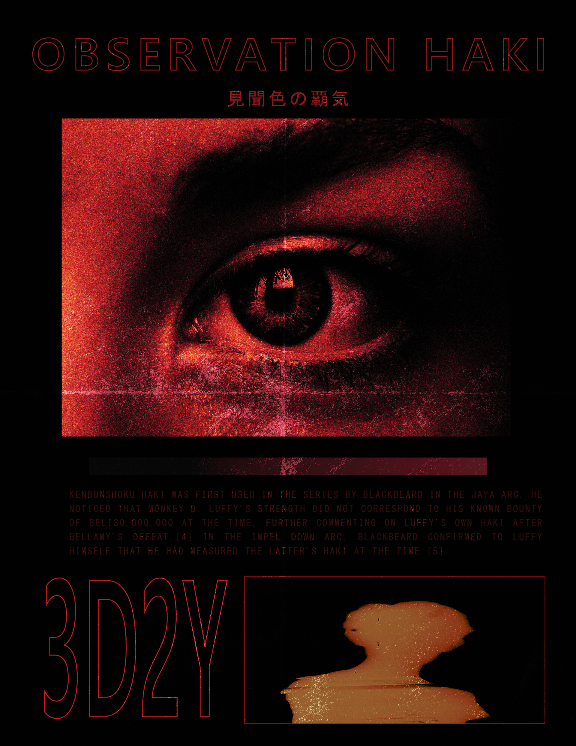 ArtStation - OBSERVATION HAKI POSTER