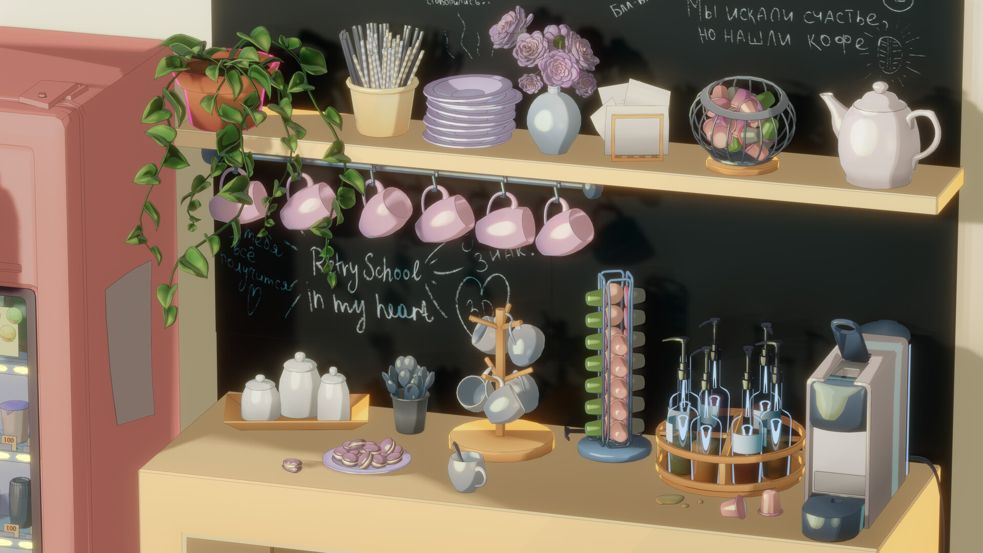 ArtStation - "Eazy breezy" office raid