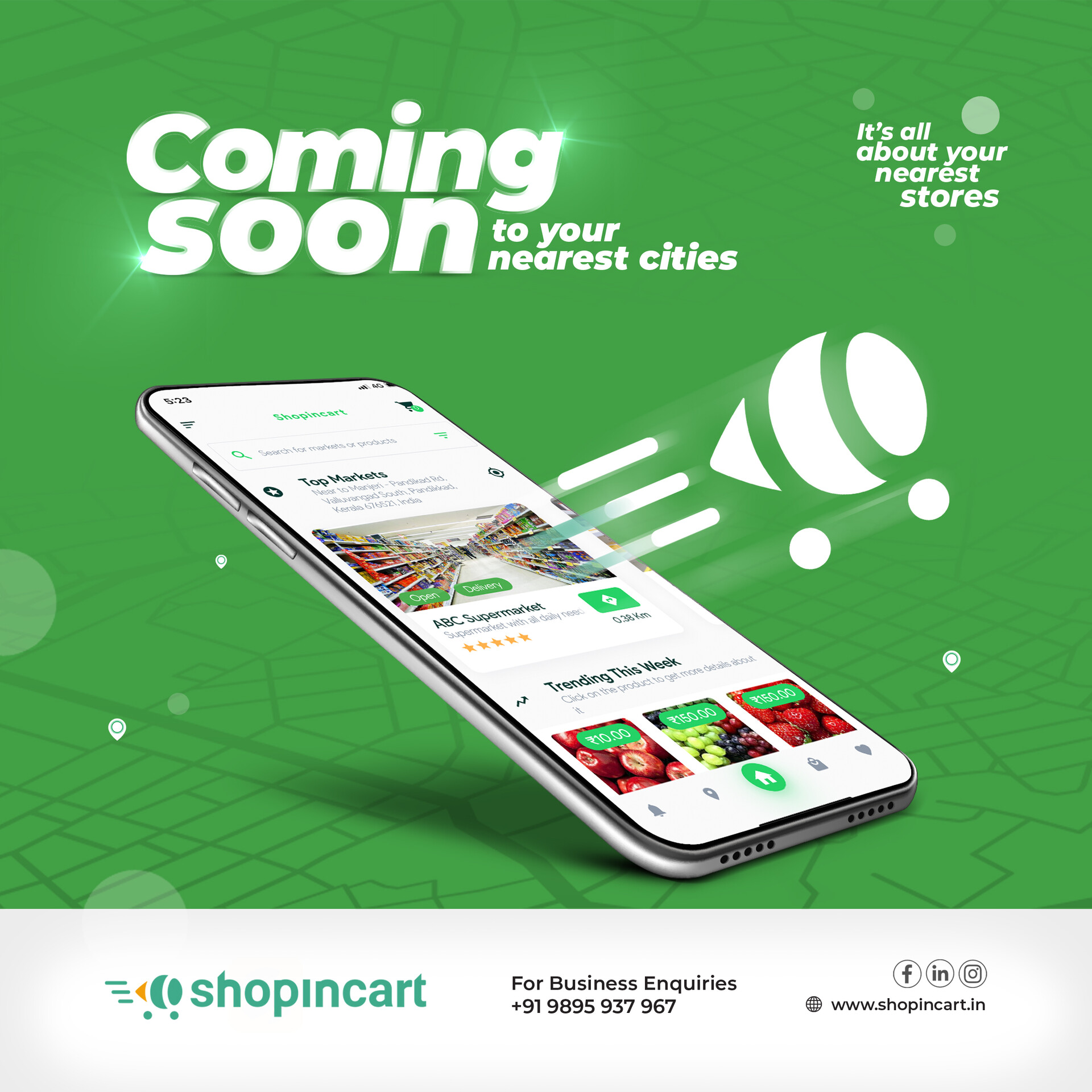 ArtStation - Coming soon Poster