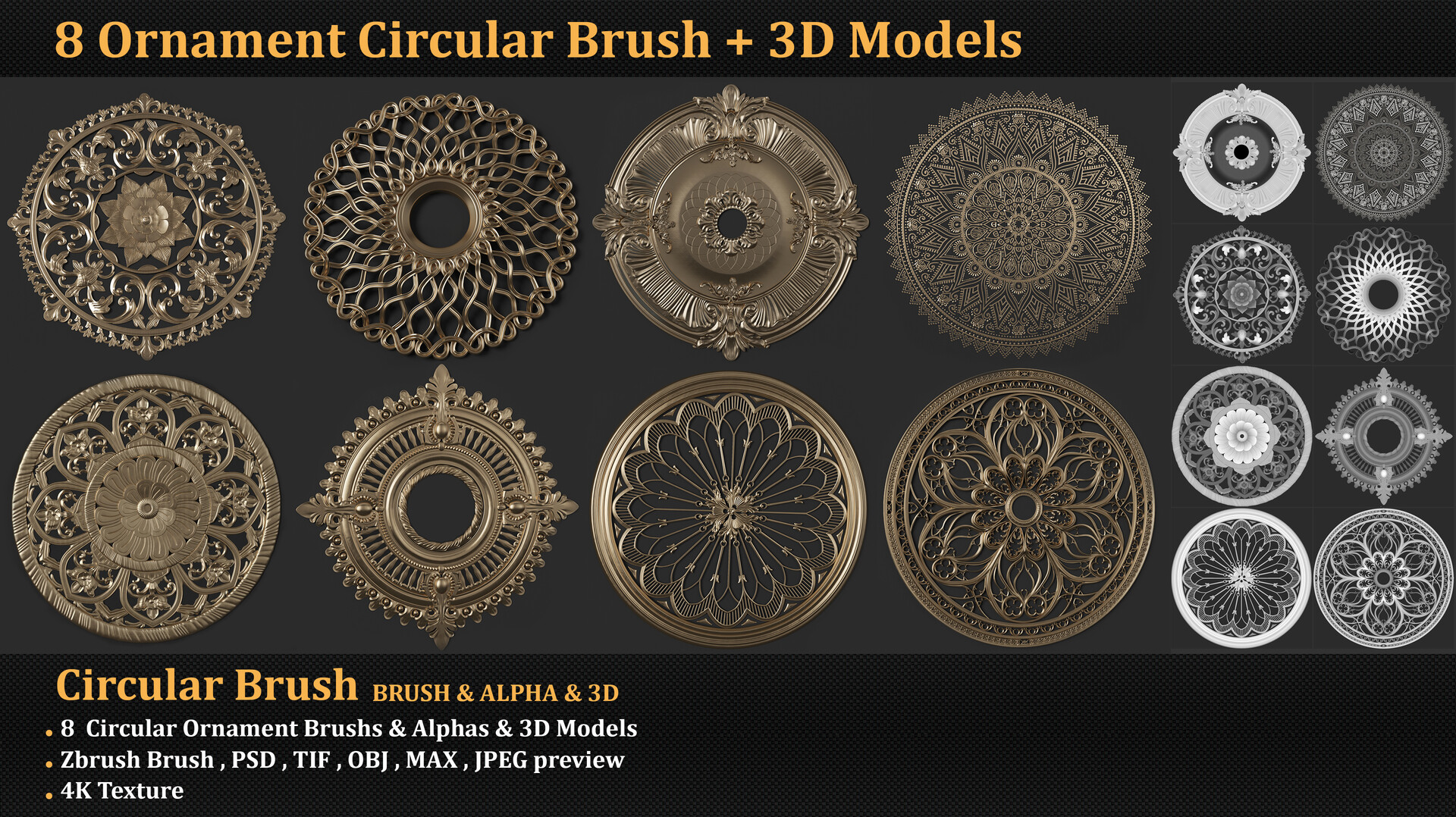 ArtStation - 8 Ornament Circular 3Dmodel Brush alpha 3D model
