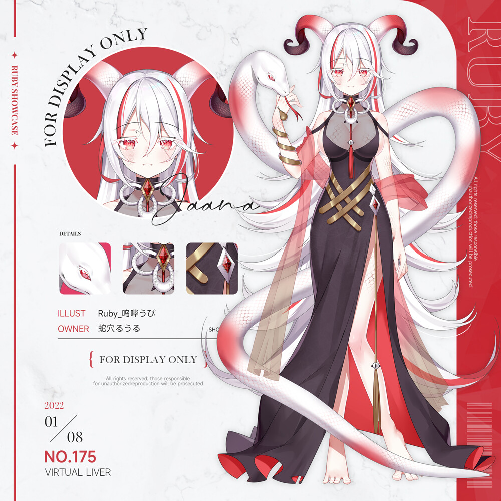 ArtStation - VTuber Model-No.175