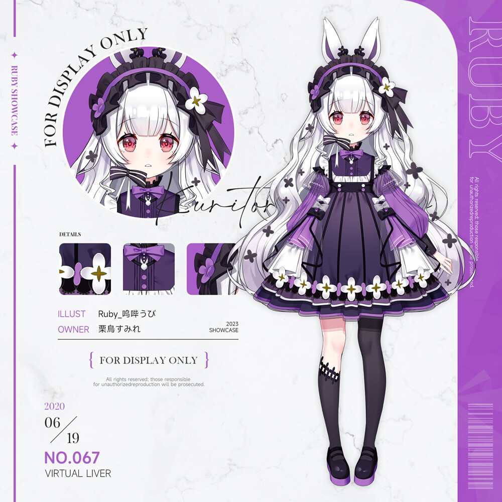 ArtStation - VTuber Model-No.067