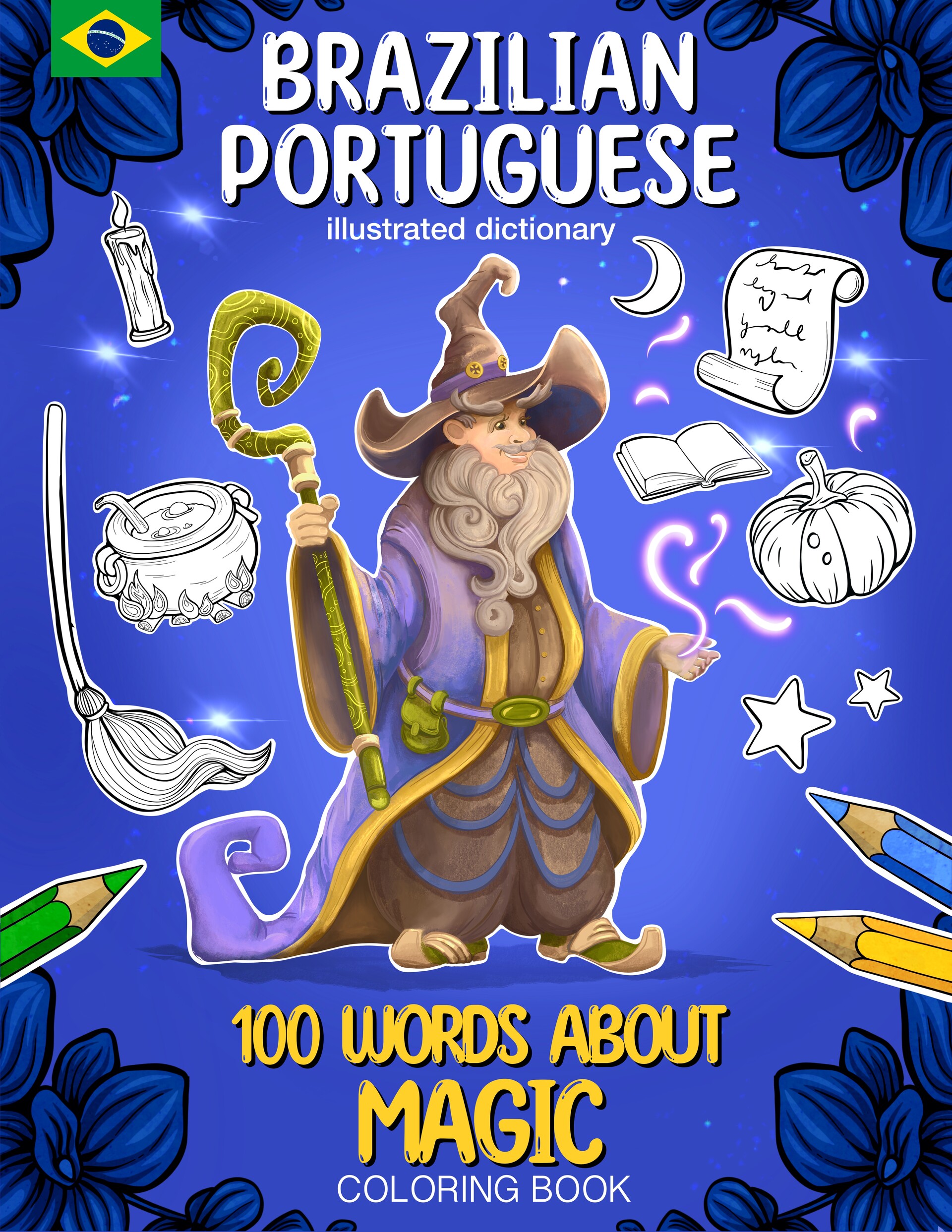 ArtStation - Children’s Language Books