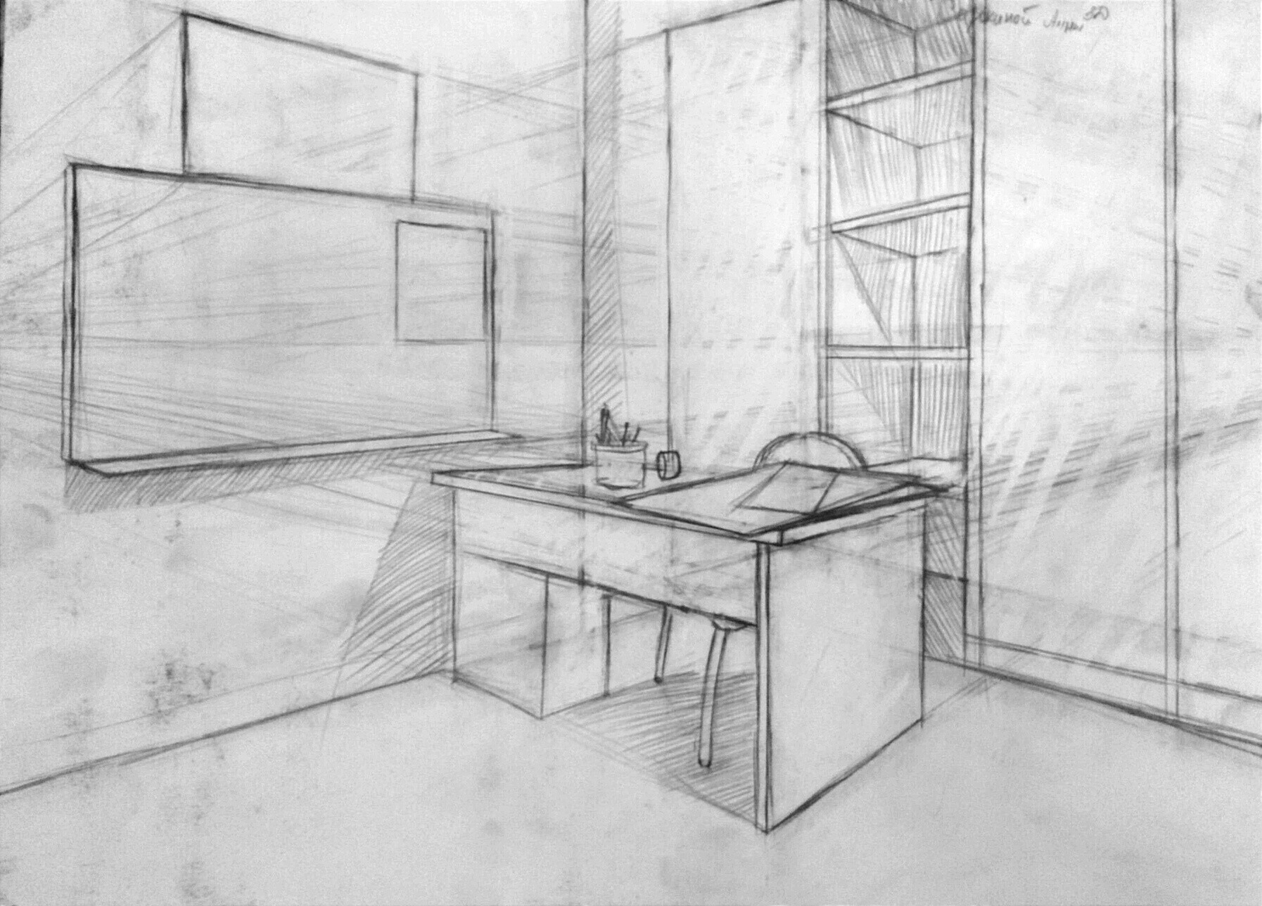 ArtStation - perspective with 2 vanishing points