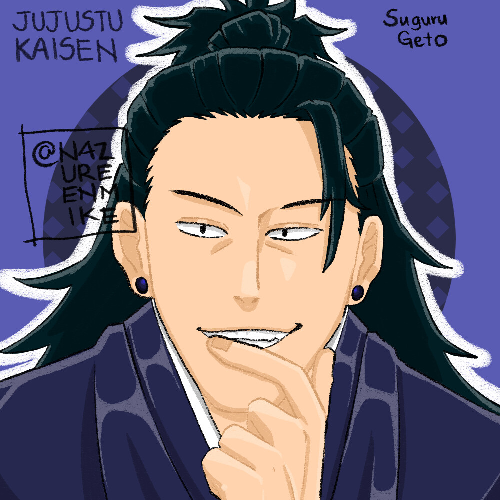 ArtStation - Suguru Geto