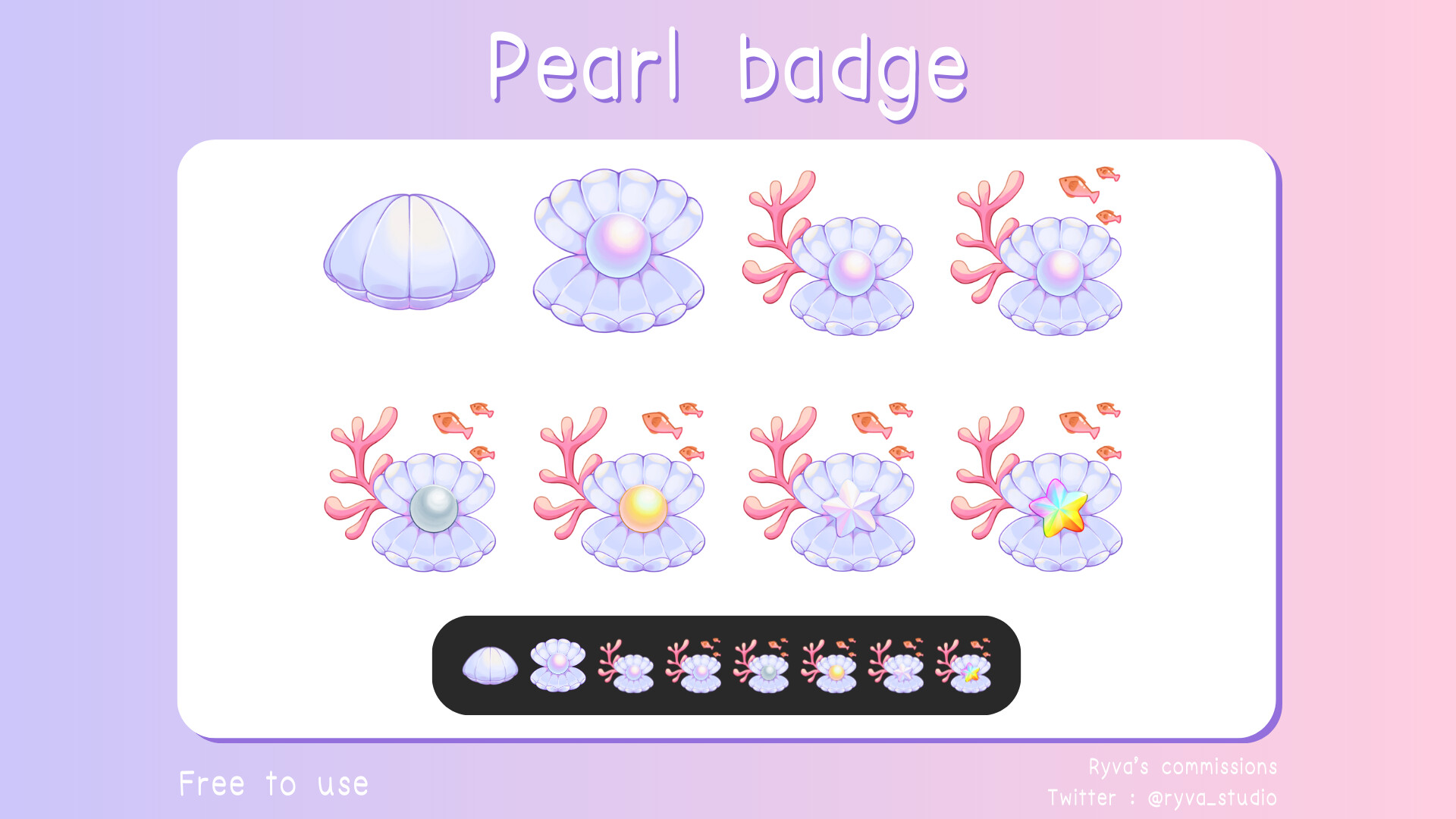 ArtStation - Pearl theme sub badges