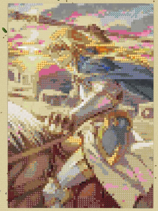 ArtStation - Fionn mac Cumhaill, Lancer