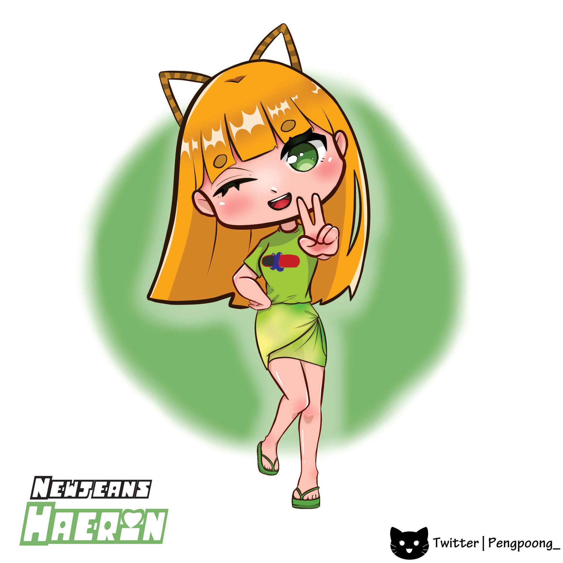 ArtStation - Haerin | Newjeans