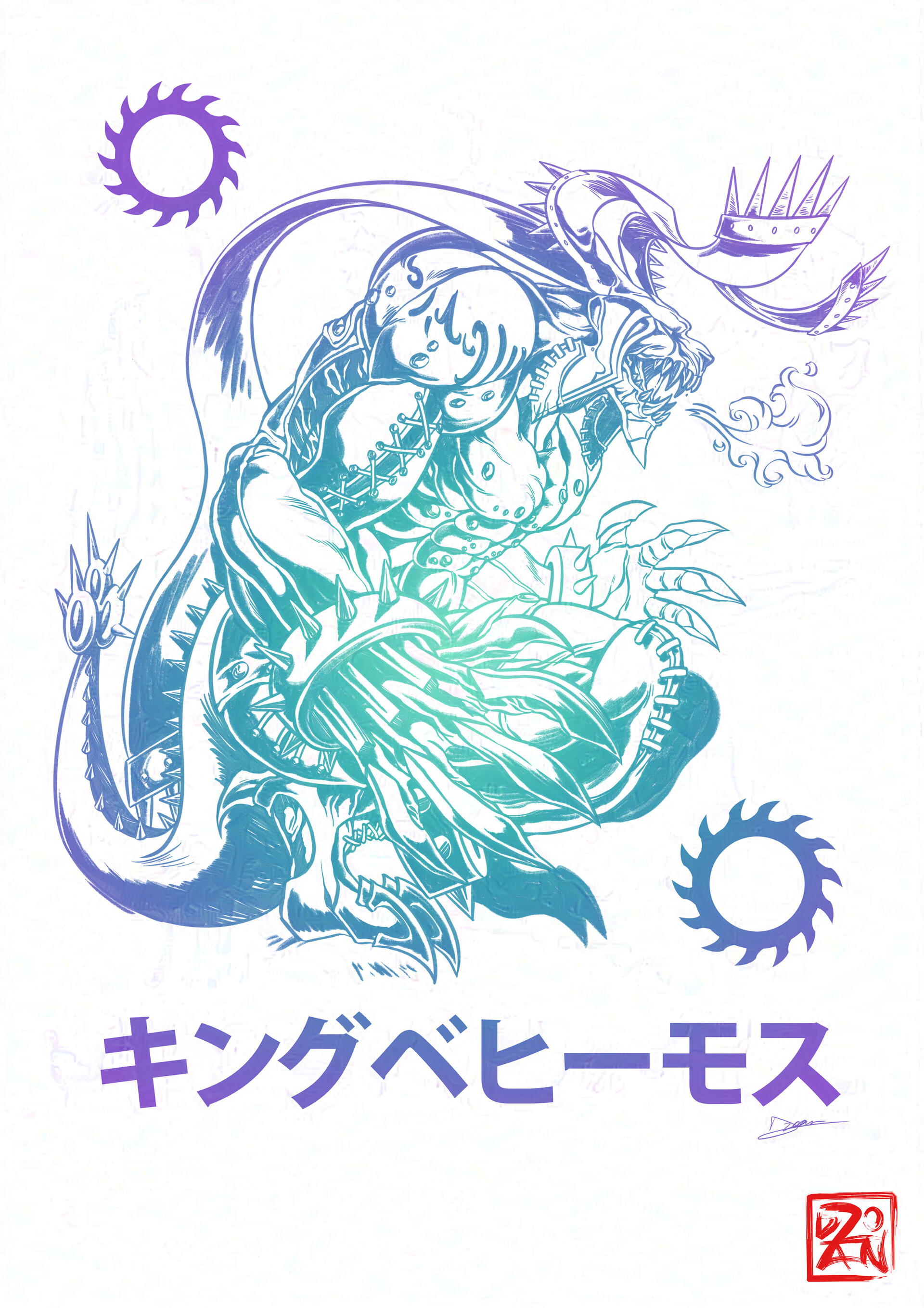 final fantasy behemoth theme