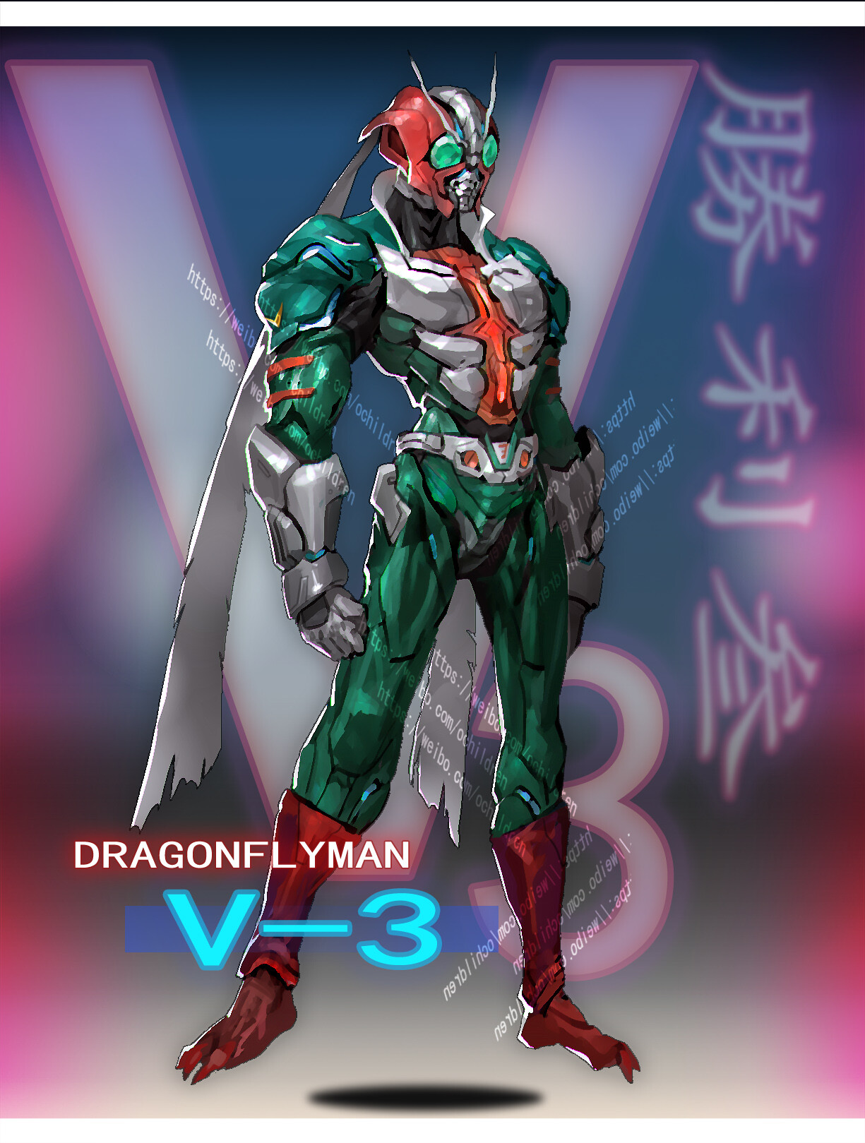 ArtStation - RIDER`V3