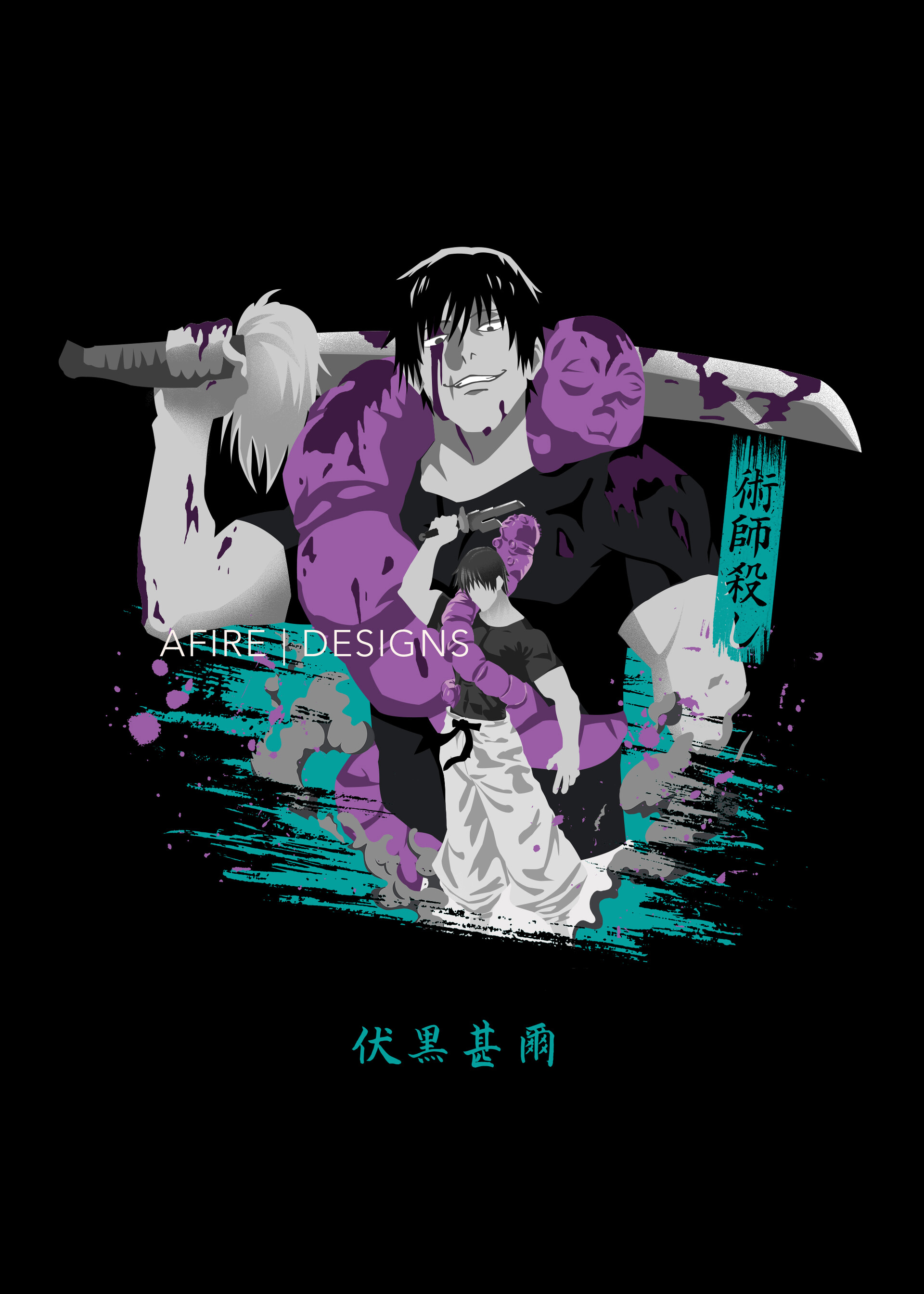 ArtStation - toji fushiguro jujutsu kaisen