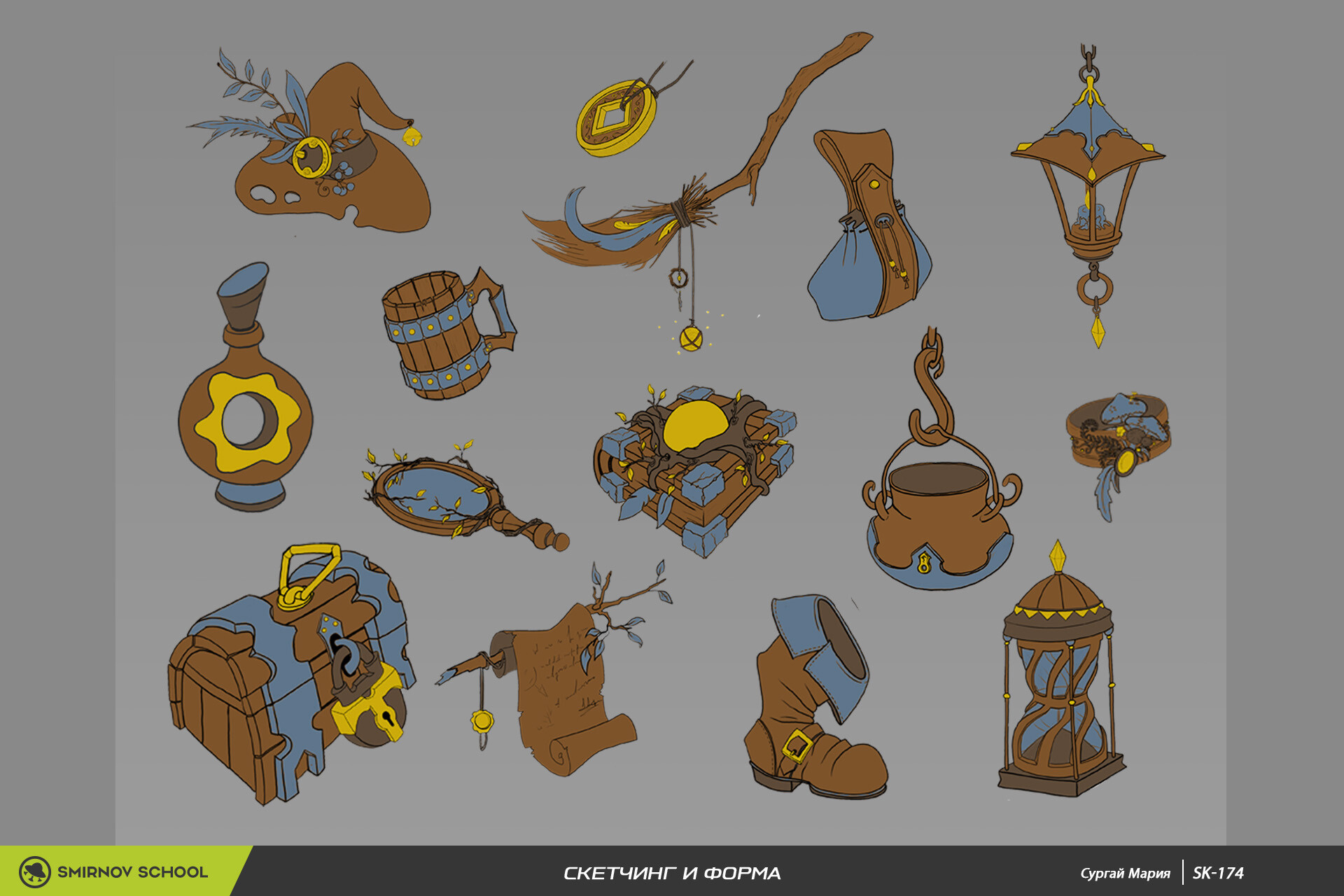 ArtStation - Witch Item Set