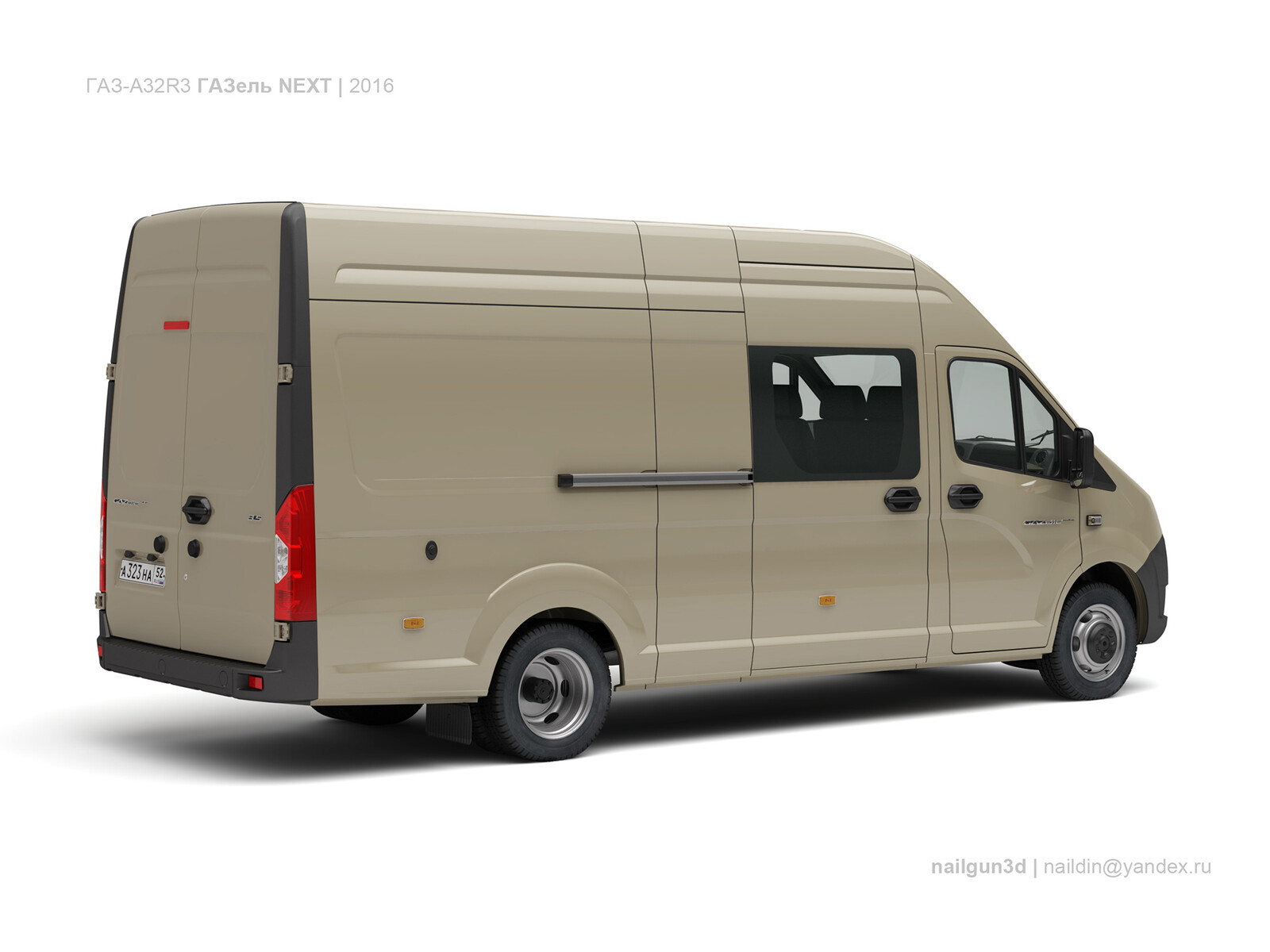 Nailgun3d _ Nail Khusnutdinov - GAZ-A32R3 Gazelle Next + GAZ-A32R2 Gazelle Next