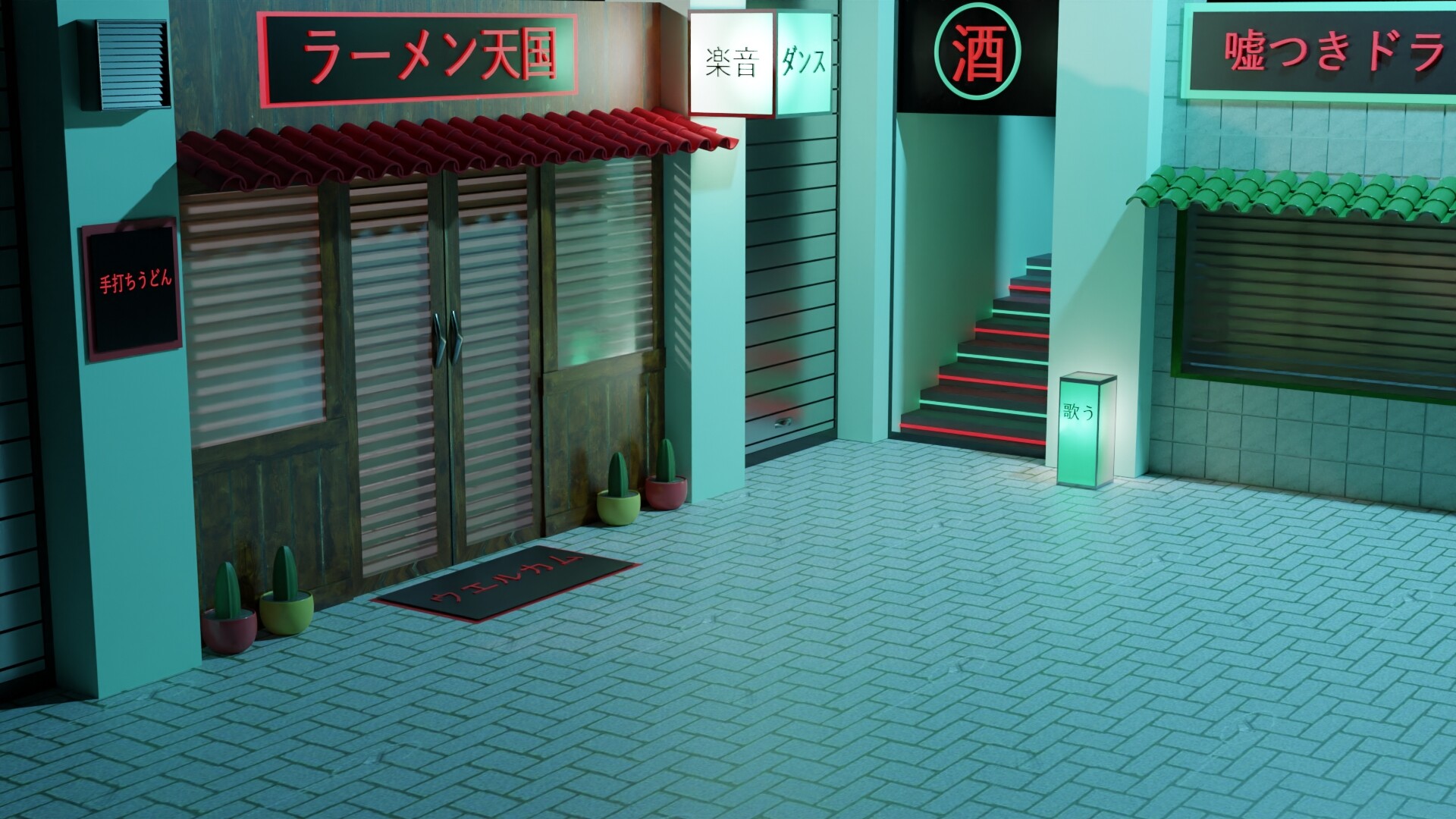 ArtStation - Restaurants