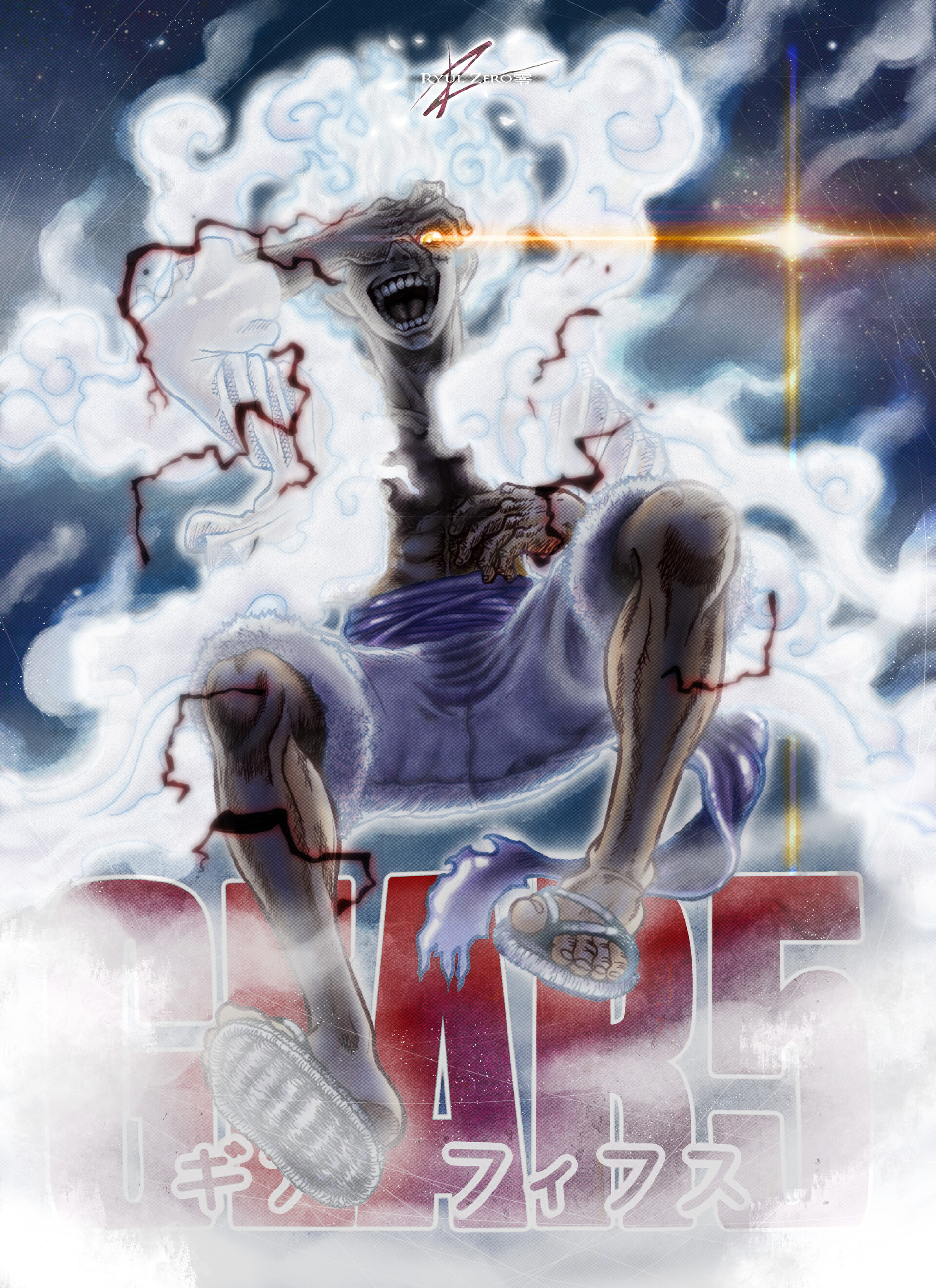 ArtStation - Joy Boy