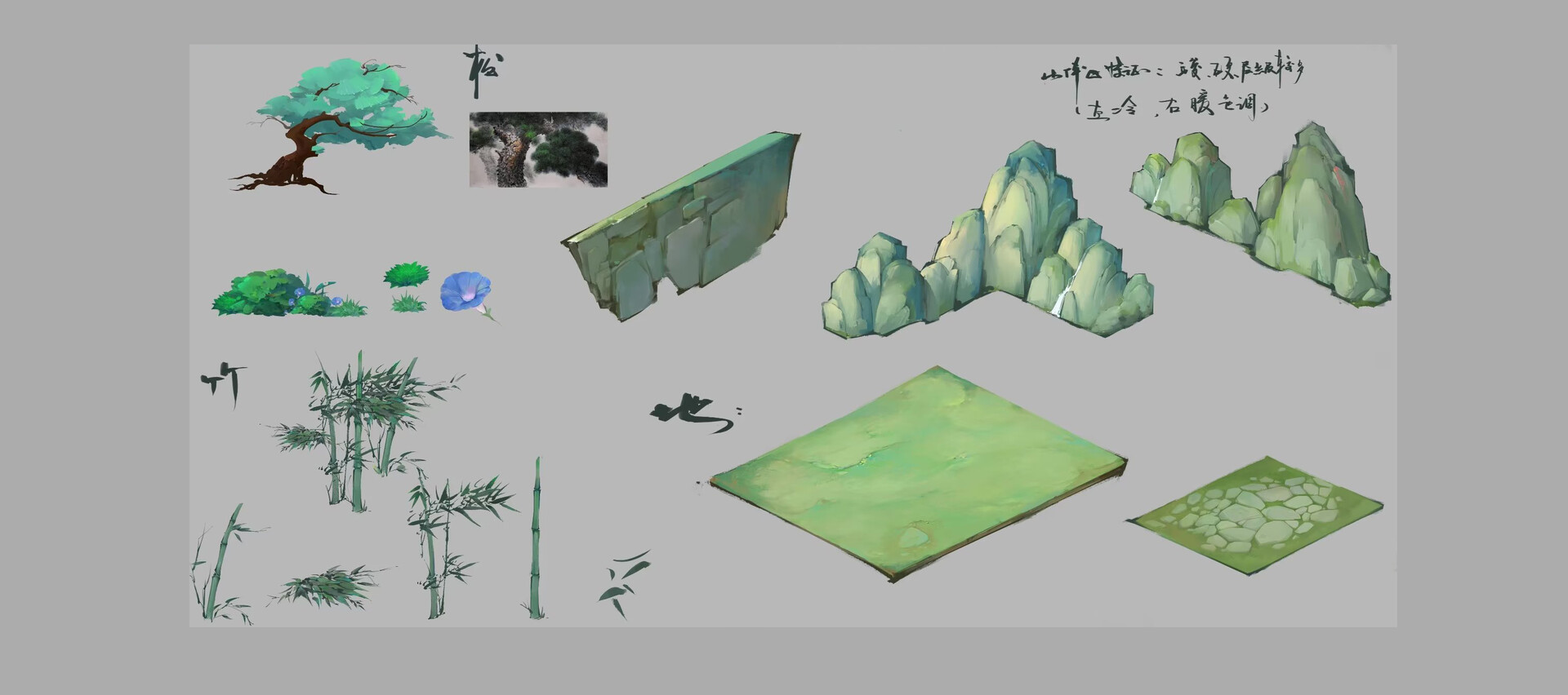 jinzhi-tan-slg02.jpg (1920×852)-花瓣网