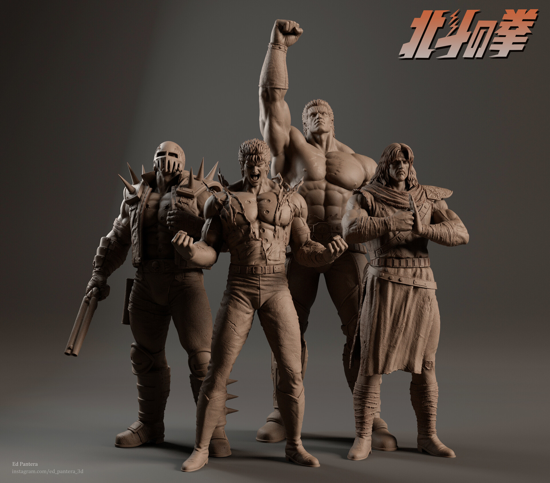 ArtStation - Fist of the North Star 4 brothers
