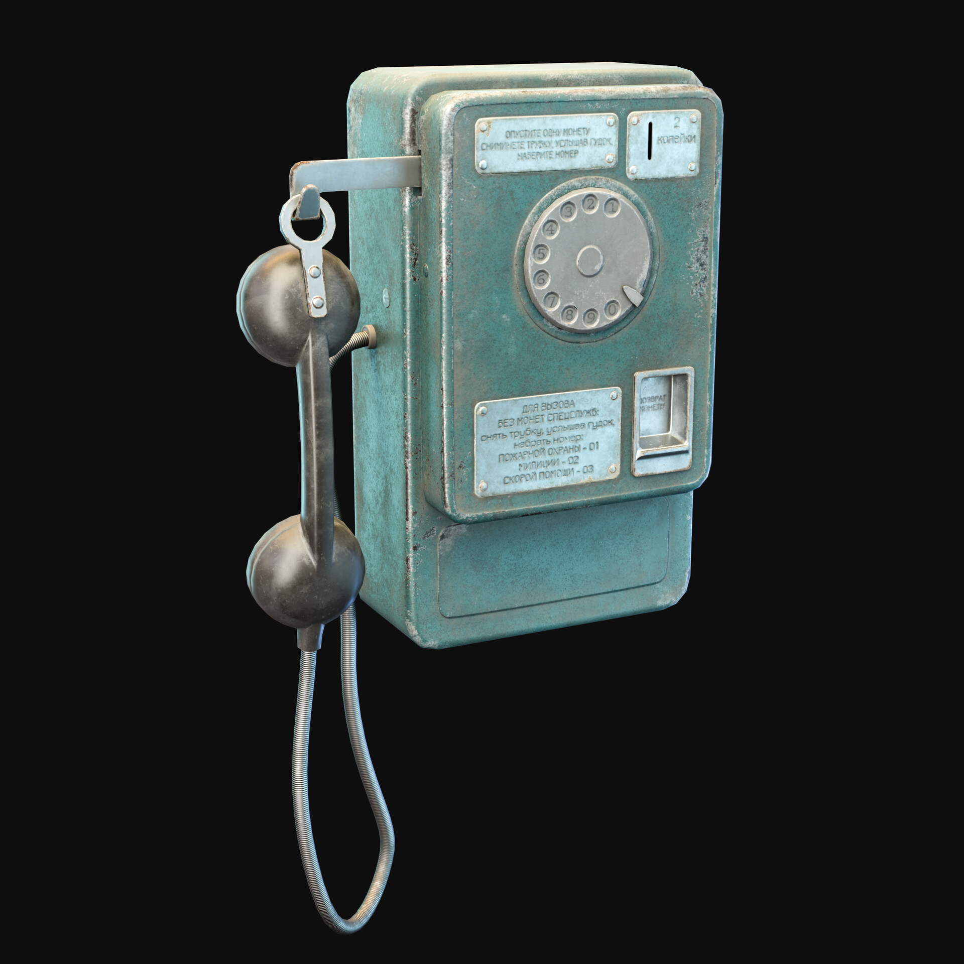 ArtStation - Payphone