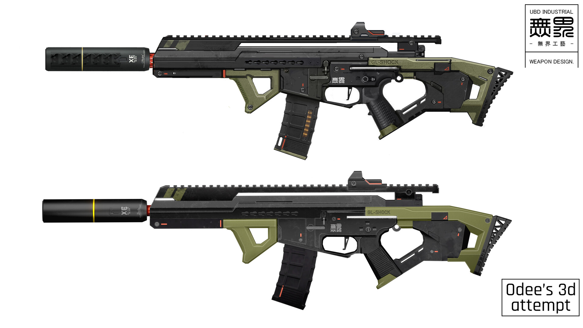 ArtStation - AFI's Rifle Gun