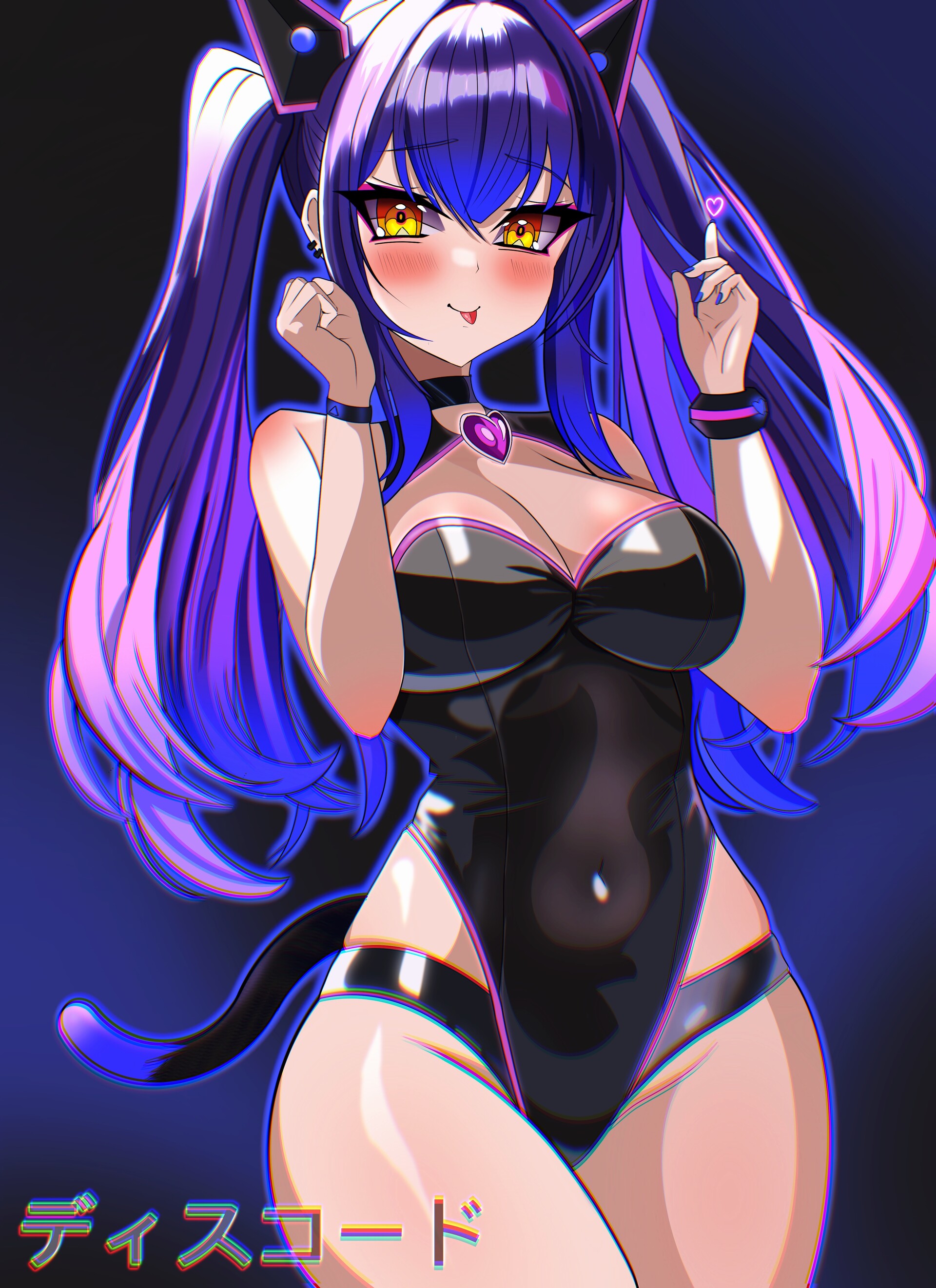 ArtStation - Discord Kitten