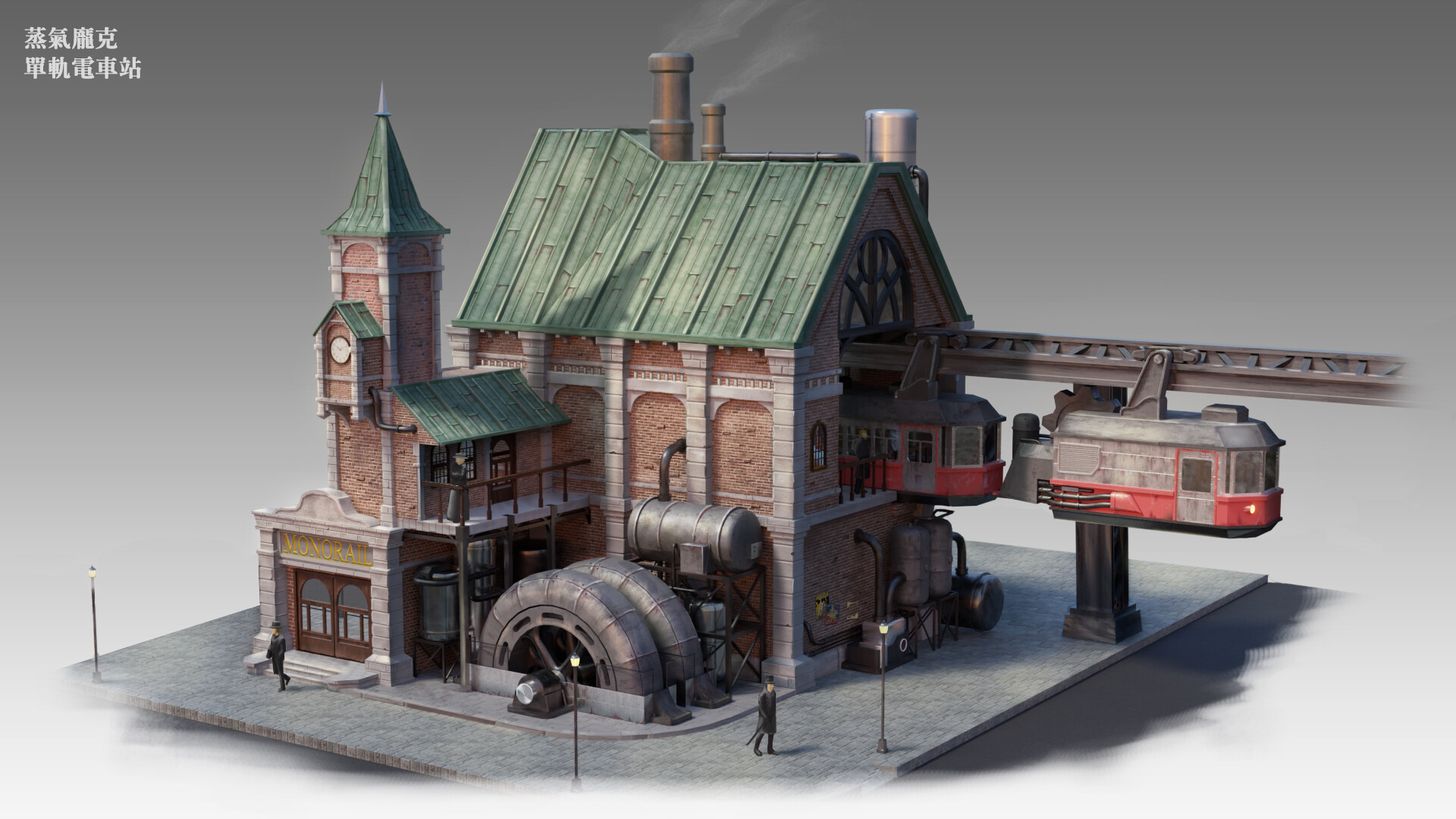 ArtStation - MONORAIL