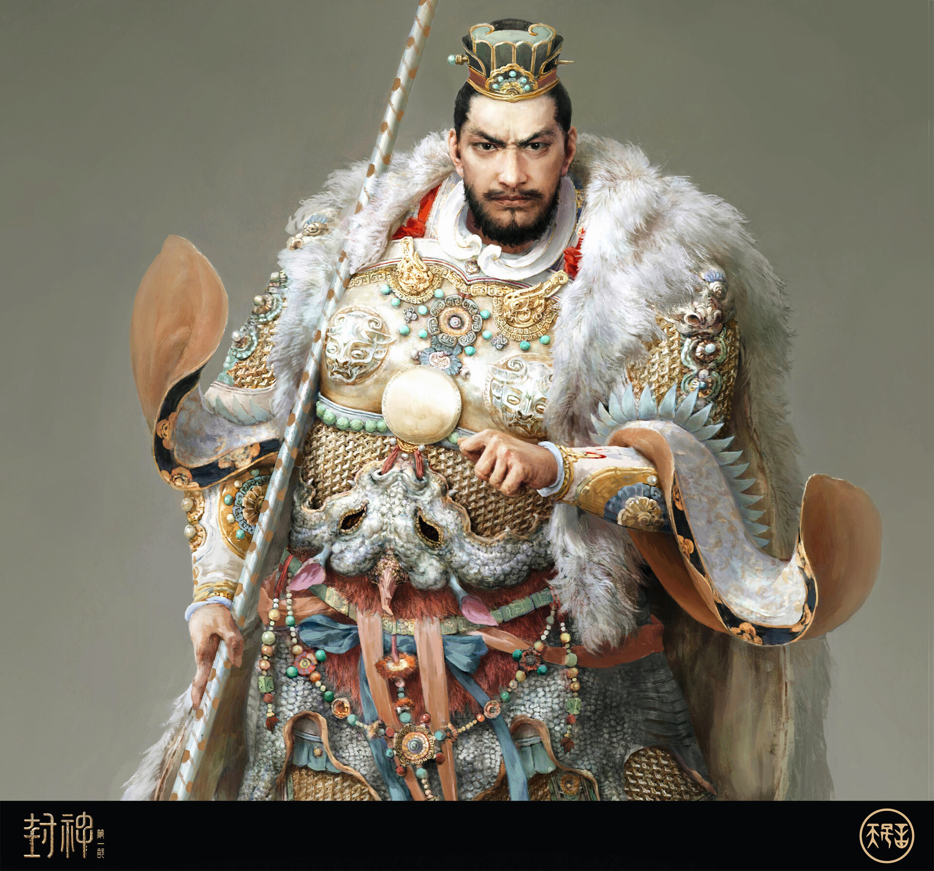 Creation of the Gods: Yin Shou by Xu Tianhua : r/ImaginaryNobles