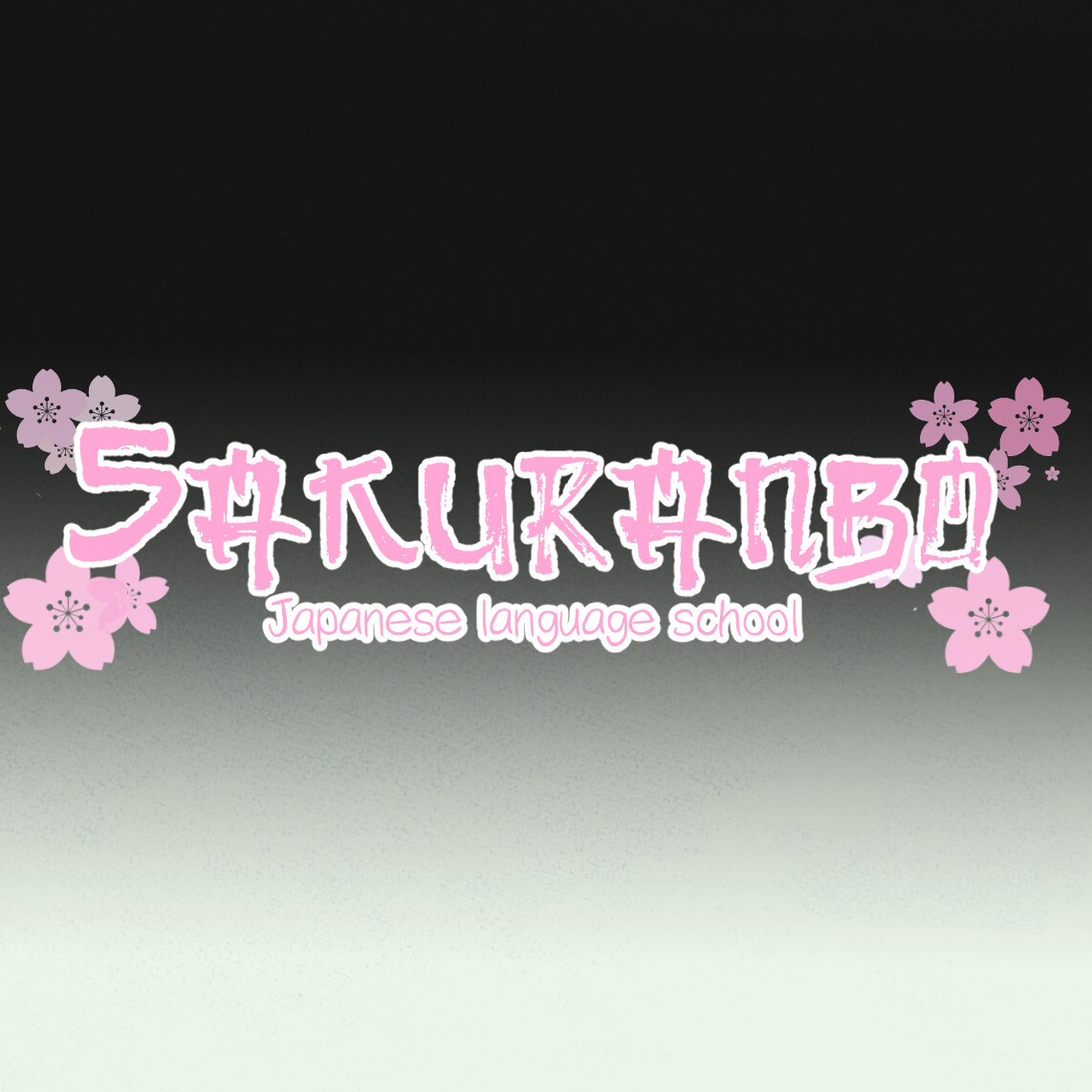 ArtStation - logo and watermark commissions