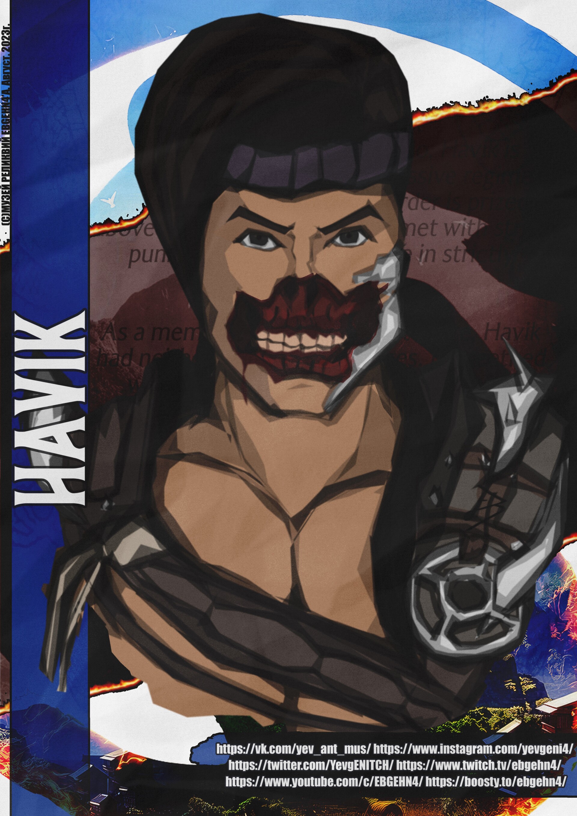 ArtStation - Havik Poster-Portrait | Mortal Kombat 1 Art
