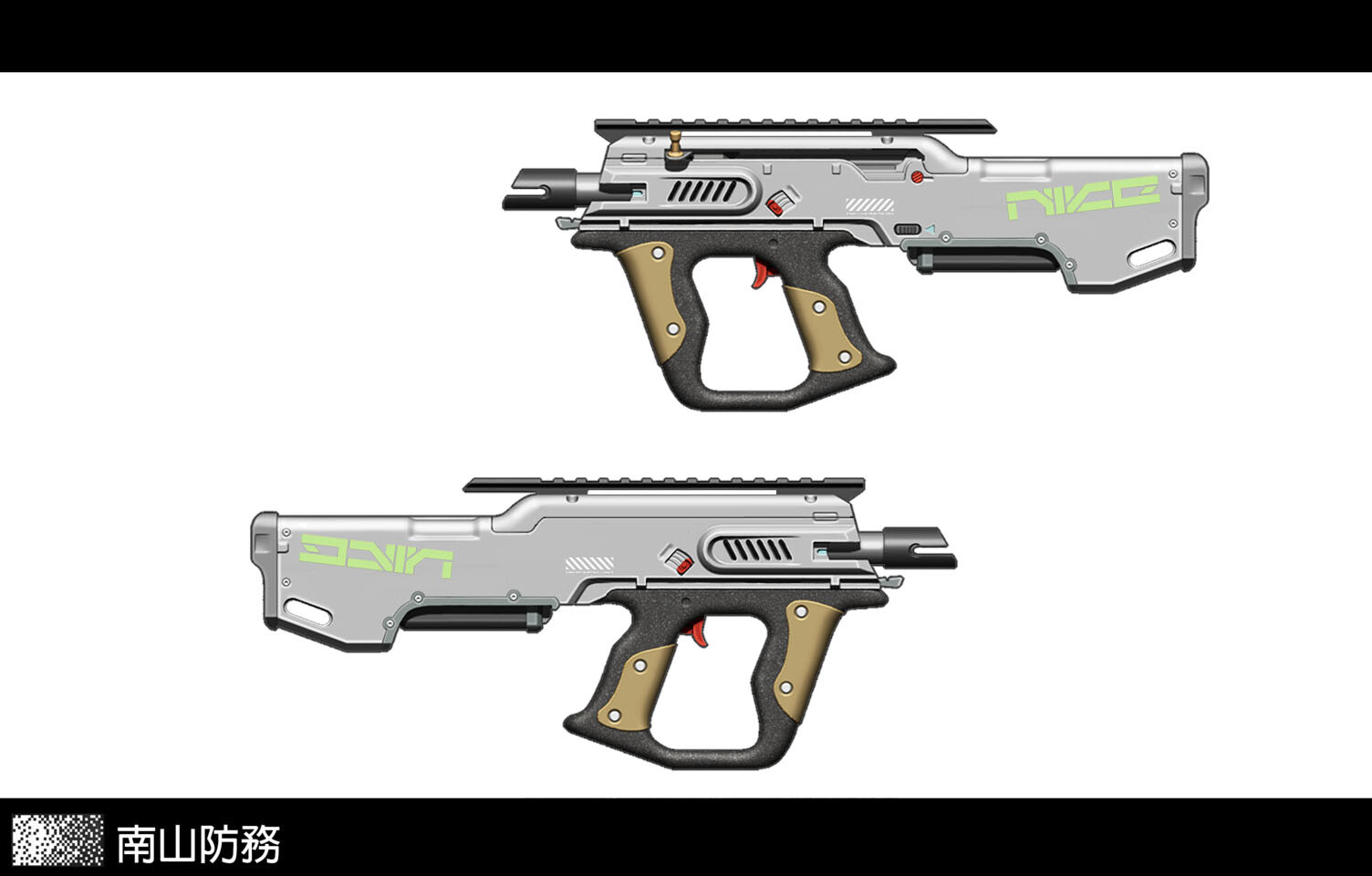 ArtStation - Energy Weapon