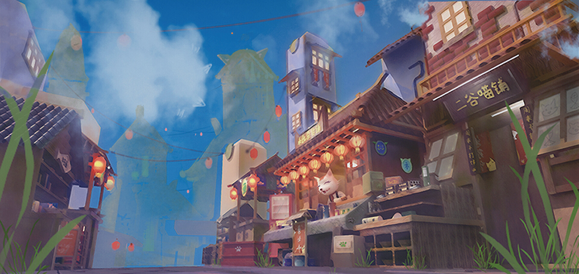 ArtStation - Grocery store