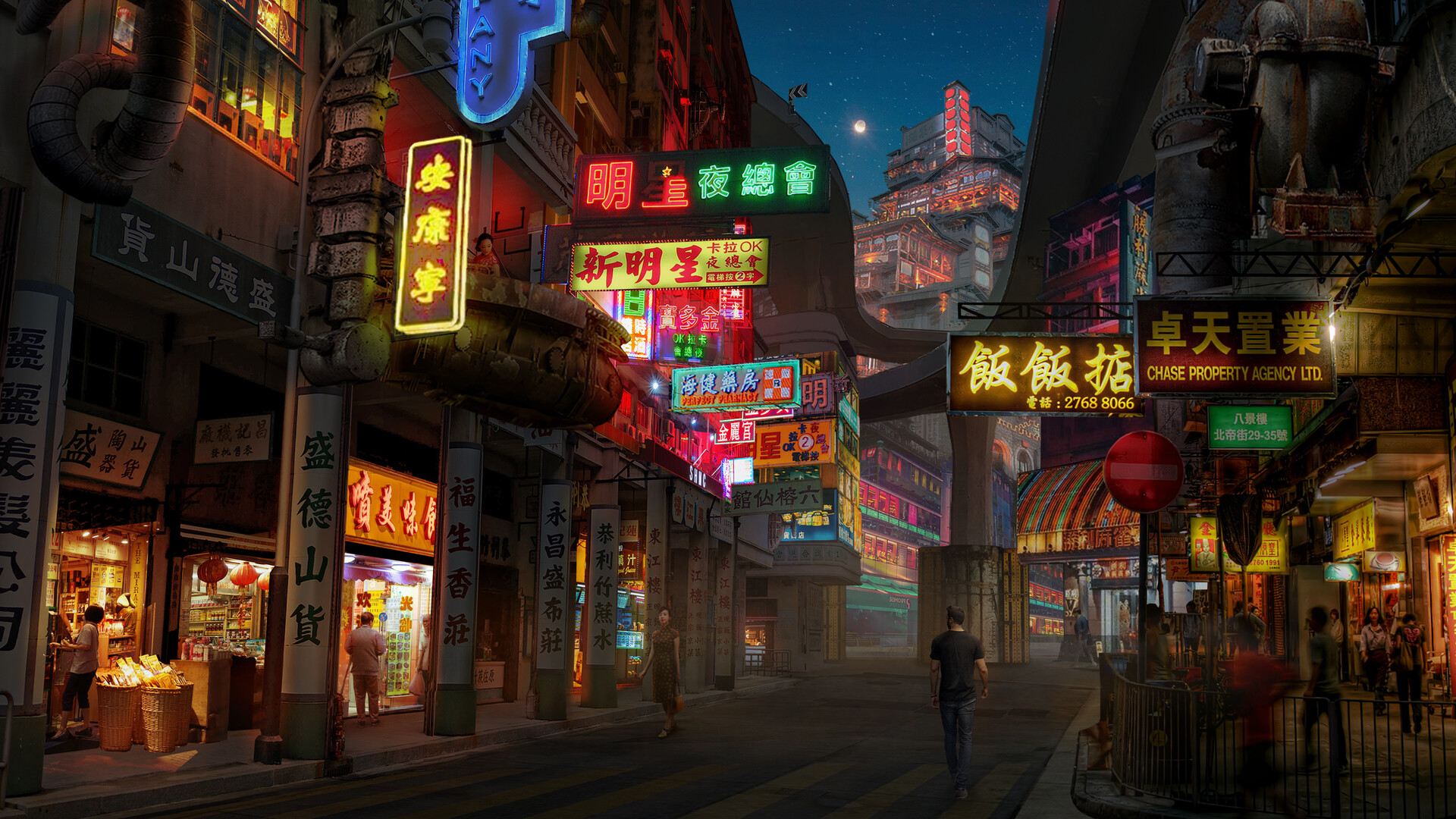 ArtStation - Night Walk