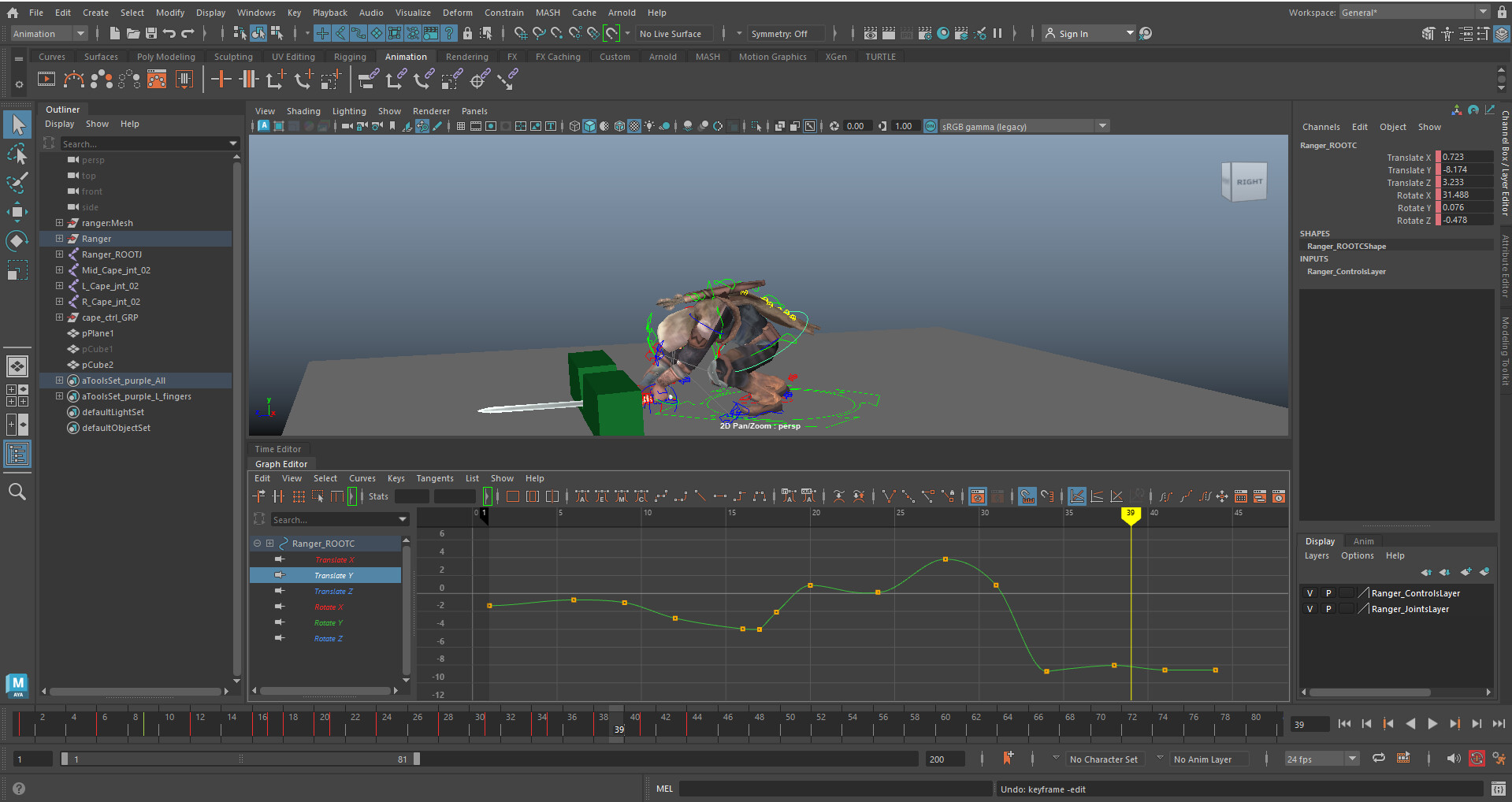 ArtStation - Week 1 Animation Tutorial Screenshots